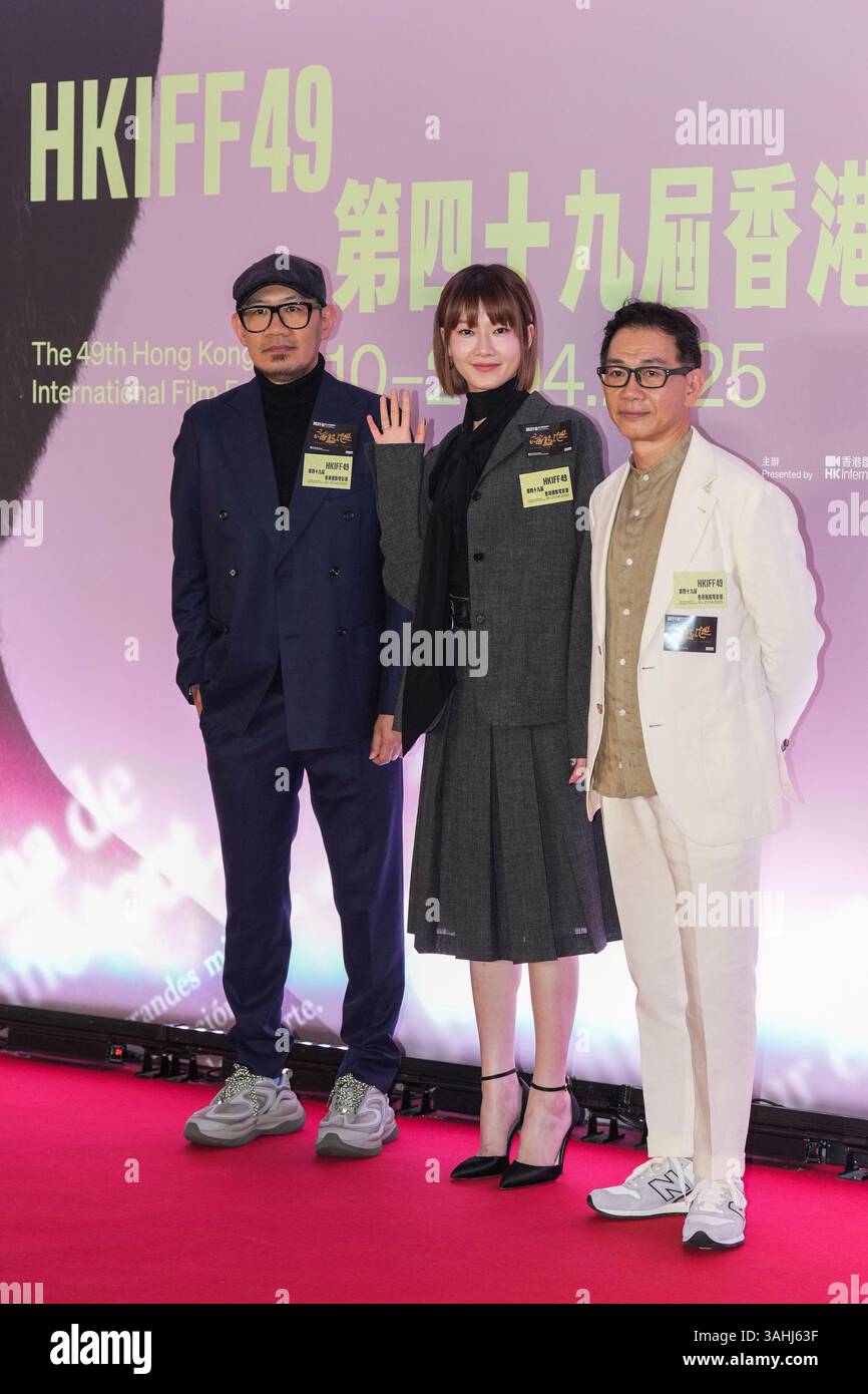Malaysian film director Chong Keat-aun, from left, Hong Kong actress ...