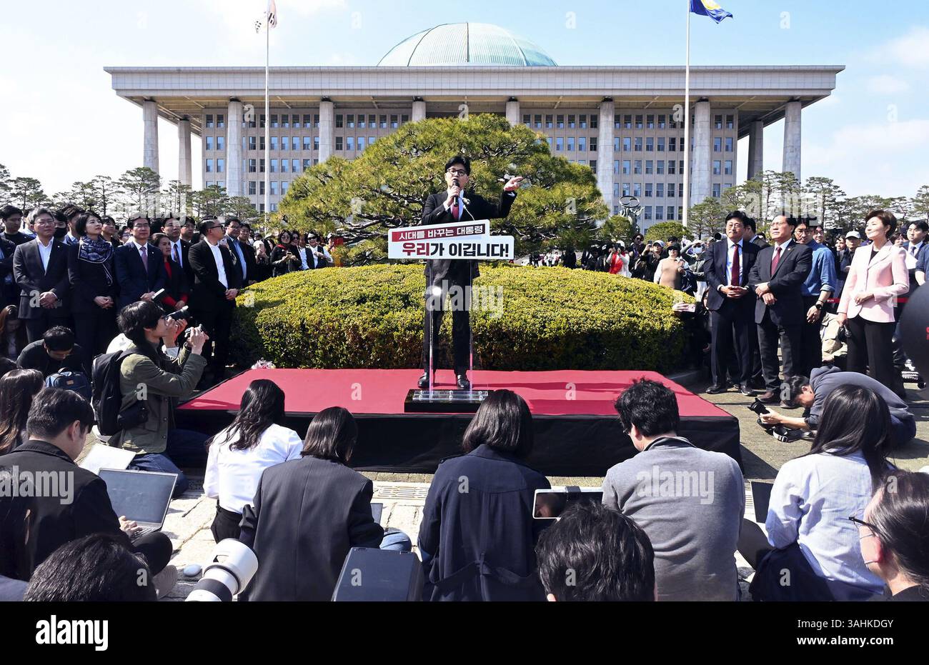 Han Dong Hoon, former leader of South Korea's ruling People Power Party ...