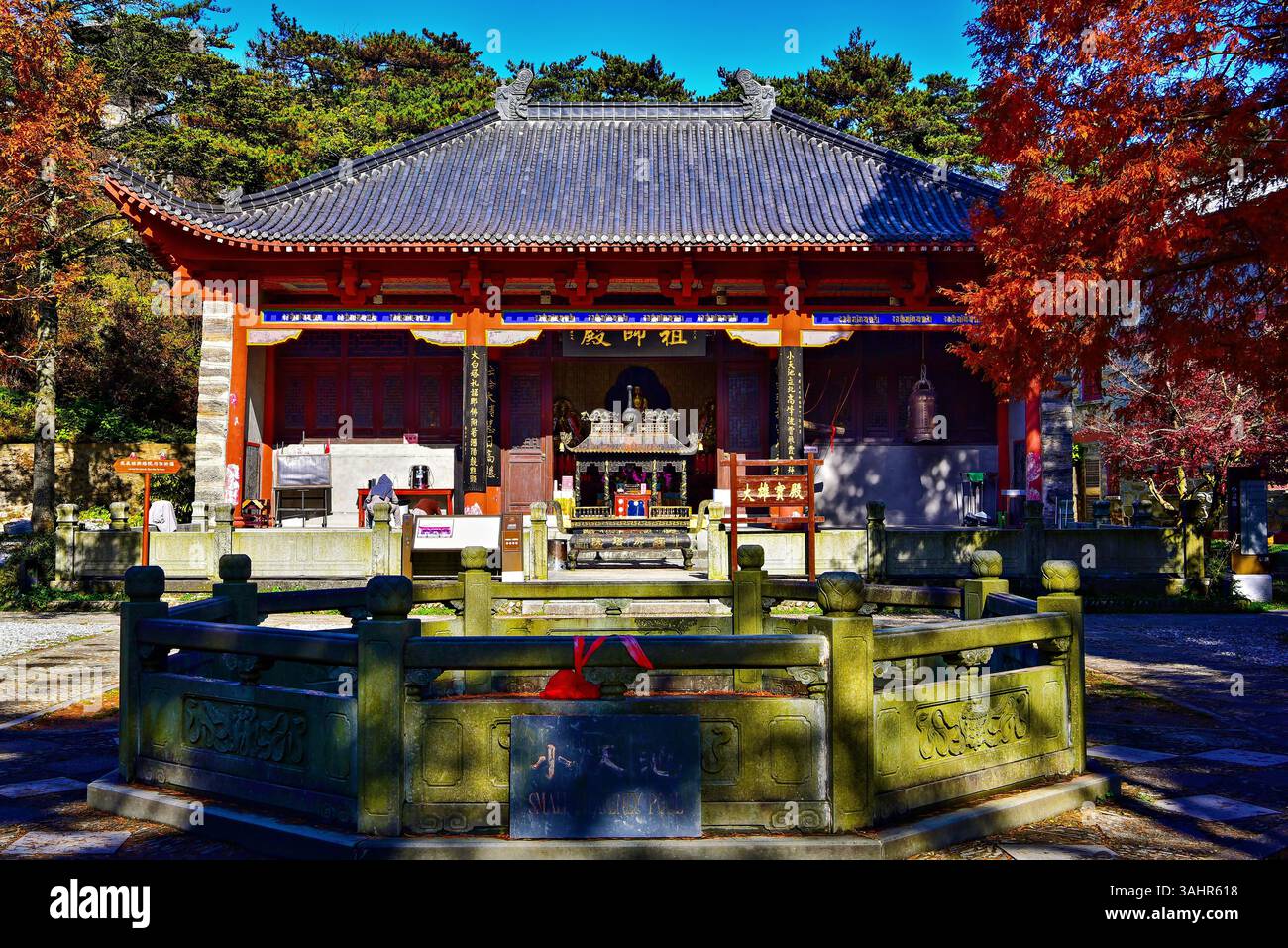 Nuona Pagoda Temple, aka Small Heavenly Pool Temple, a Tibetan Temple ...