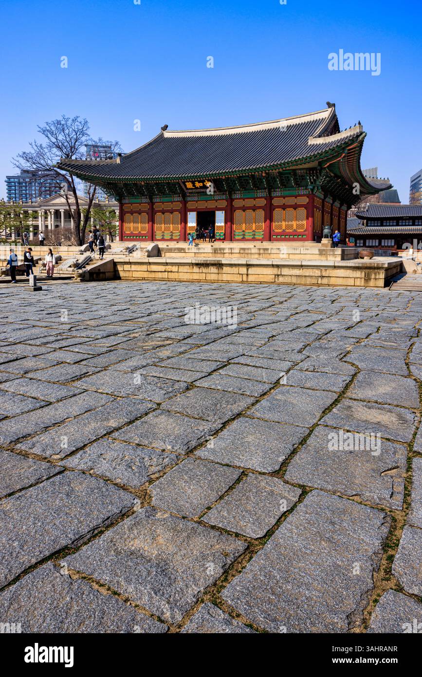 Deoksugung Palace, Seoul, Republic of Korea Stock Photo - Alamy