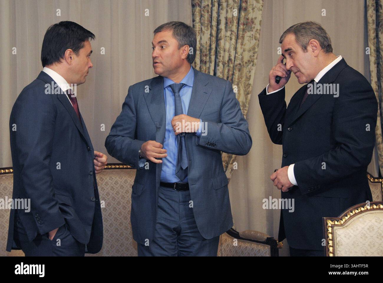 From left: Deputy Chairman of the State Duma Andrei Vorobyov ...