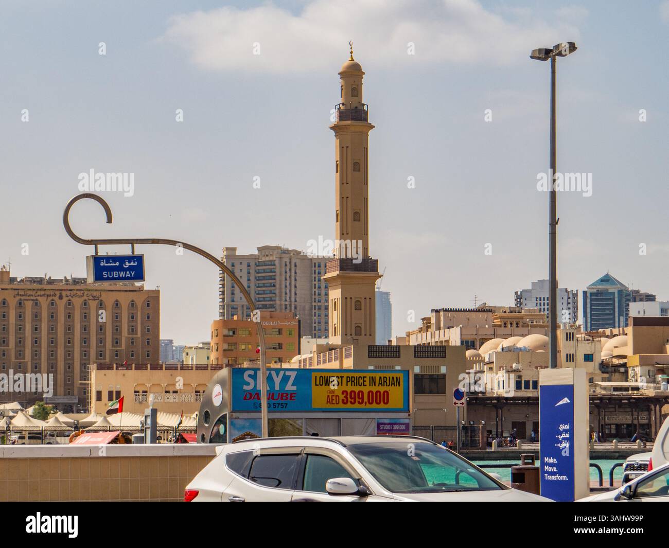 Dubai Museum in foreground with Juma Grand Mosque on the background in ...