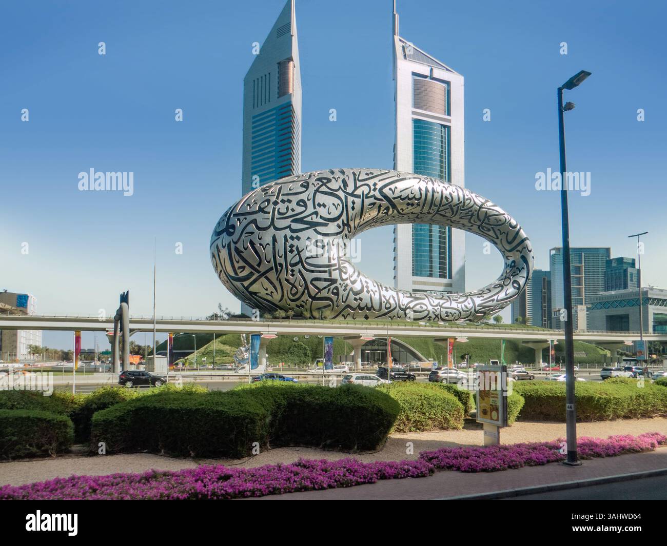 Dubai, United Arab Emirates. Museum of the future. Futuristic building ...