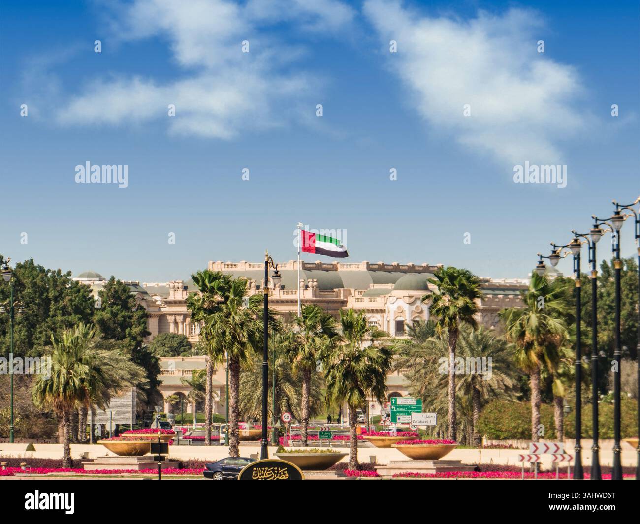The palace of Sheikh Hamdan bin Rashid Al Maktoum in Dubai Stock Photo ...