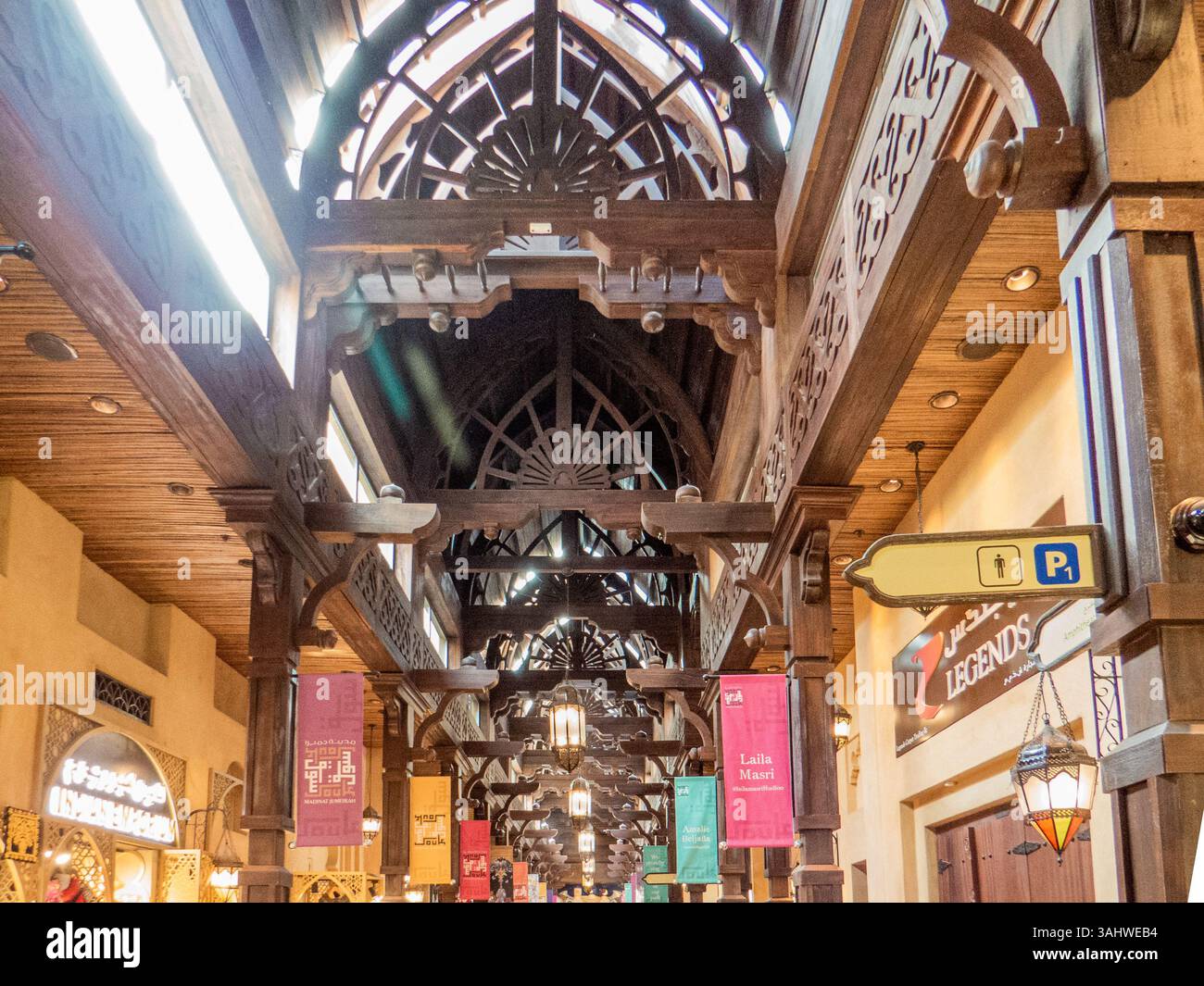 Dubai, UAE, Souk Madinat Jumeirah. Style of Mall , Interior view of ...