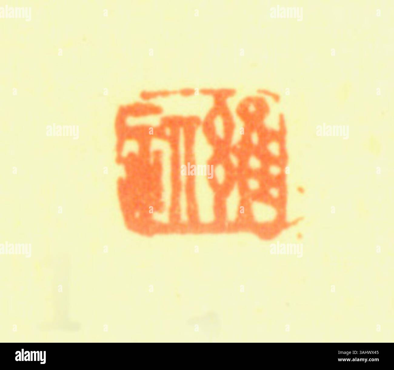 Simplified Chinese seals are used for authenticating documents ...