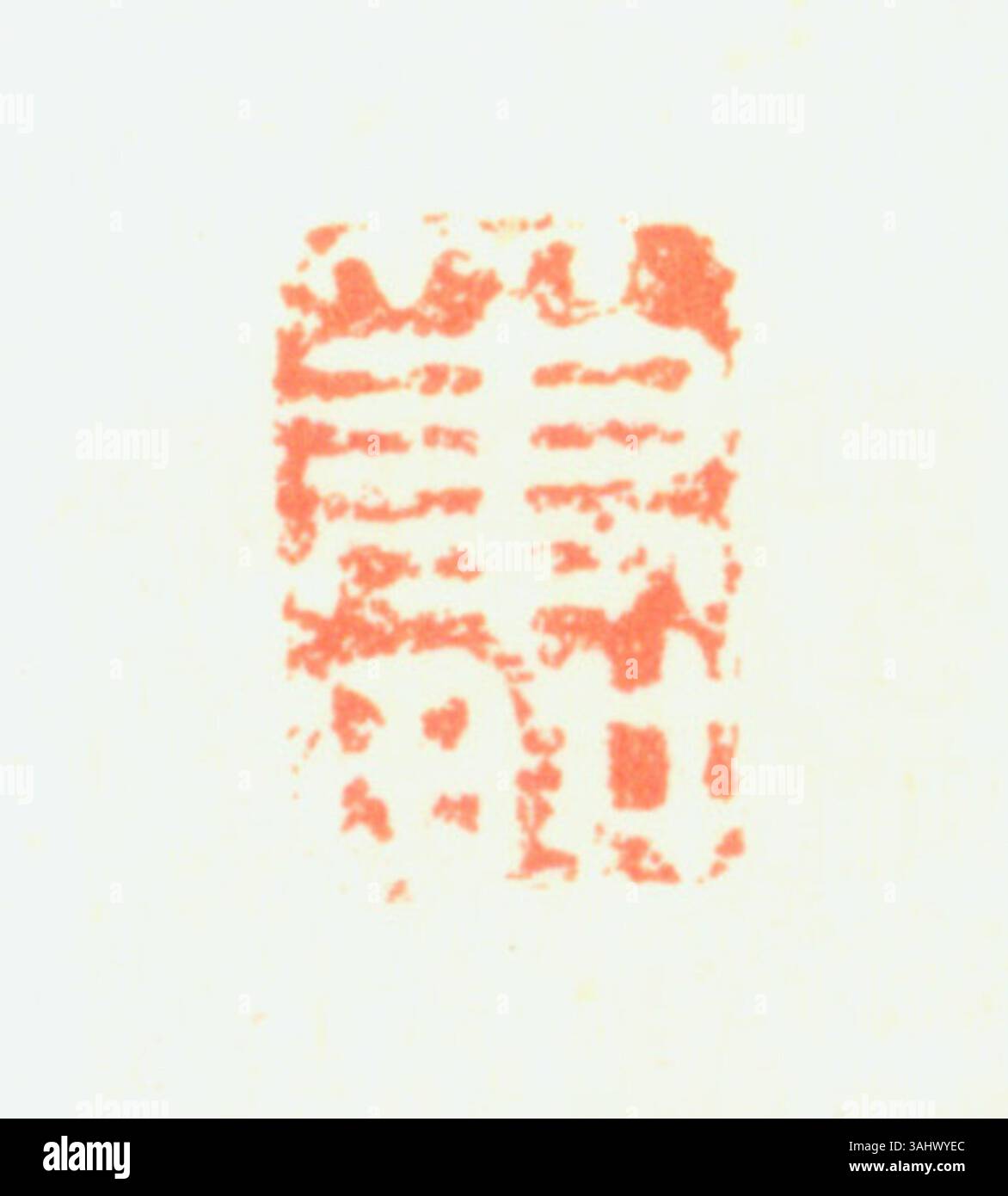 The 'seal' in Simplified Chinese represents an object used in both ...