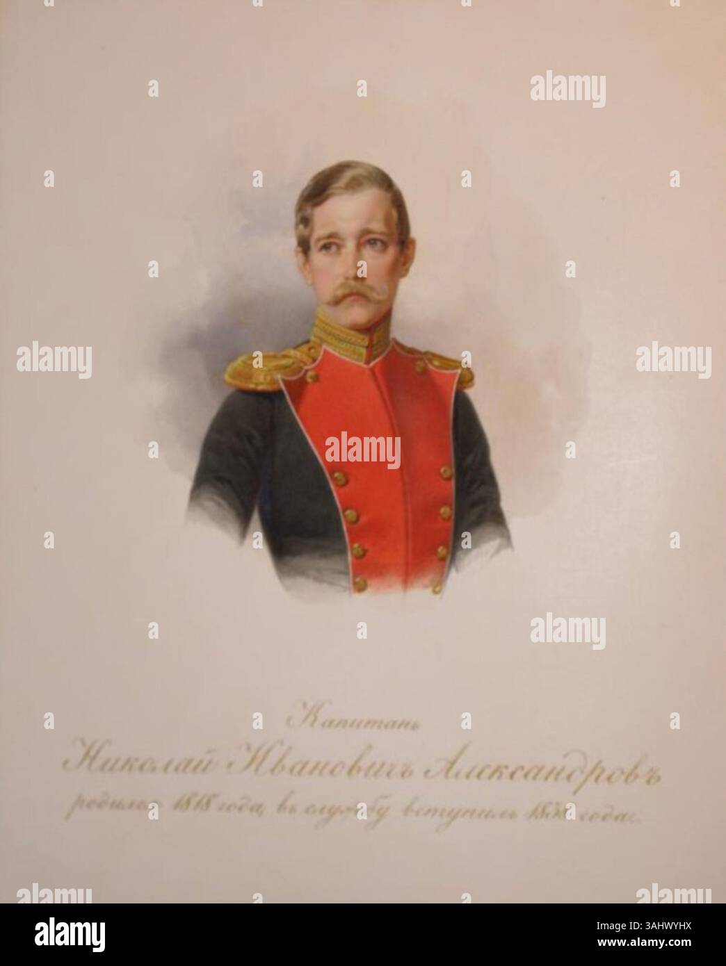 This portrait by Woldemar Hau, painted in the 1850s, portrays Nikolay ...