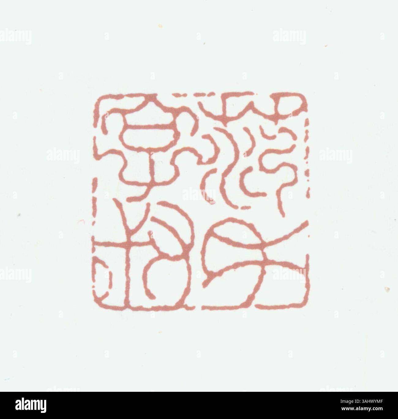 The 'seal' in Simplified Chinese is an important tool for confirming ...