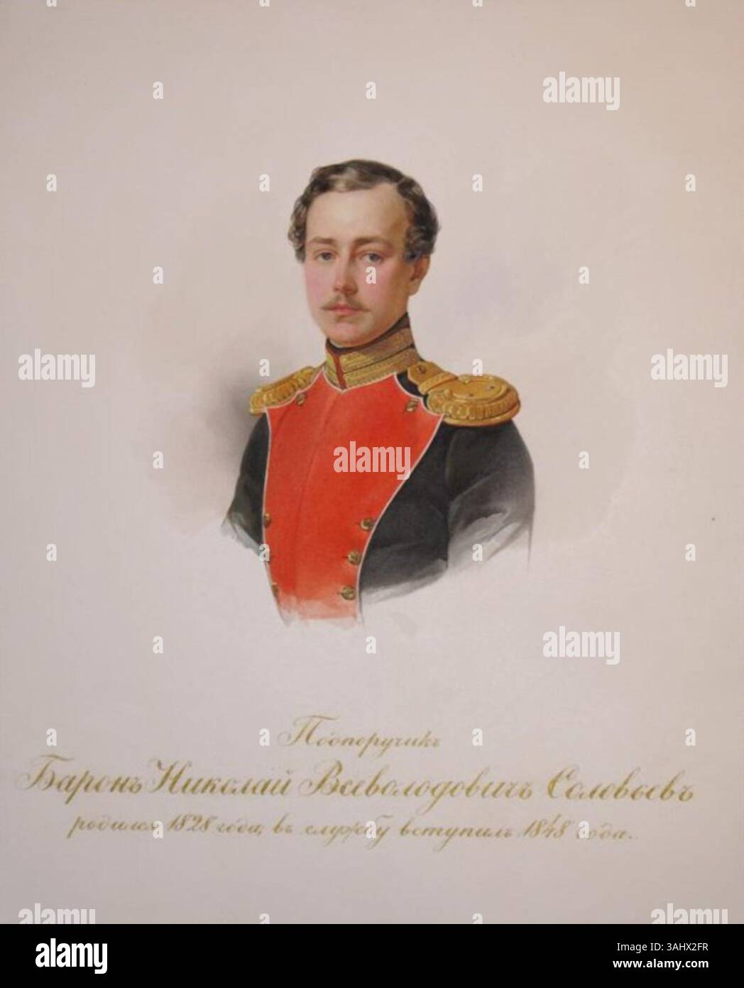 Nikolay vsevolodovich solovyev hi-res stock photography and images - Alamy