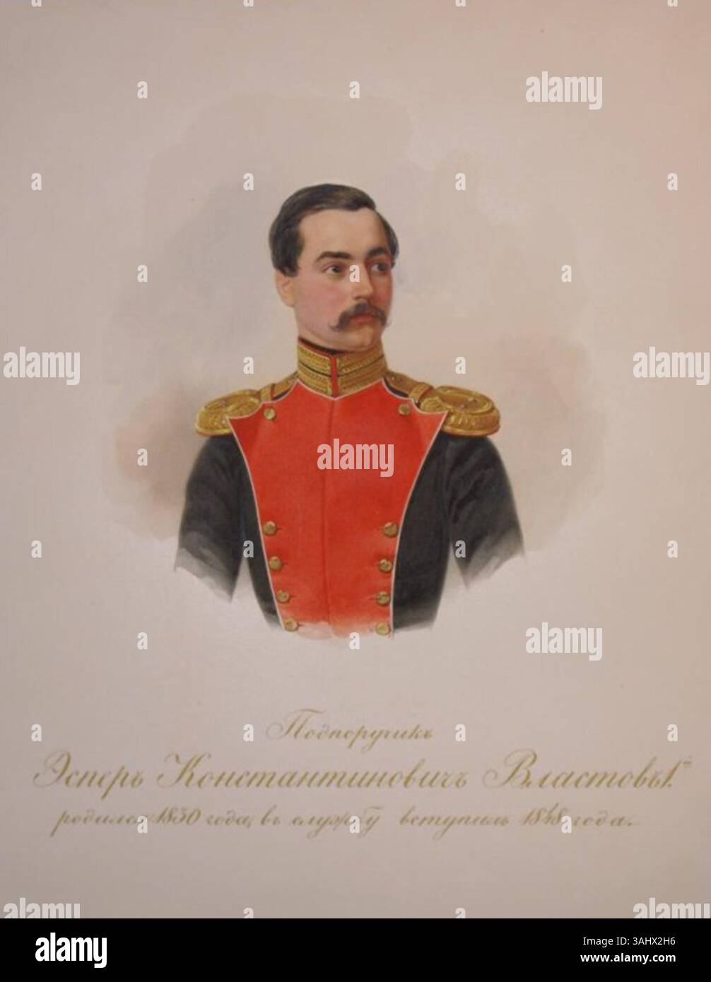 This 1850s portrait by Woldemar Hau depicts Esper Konstantinovich ...