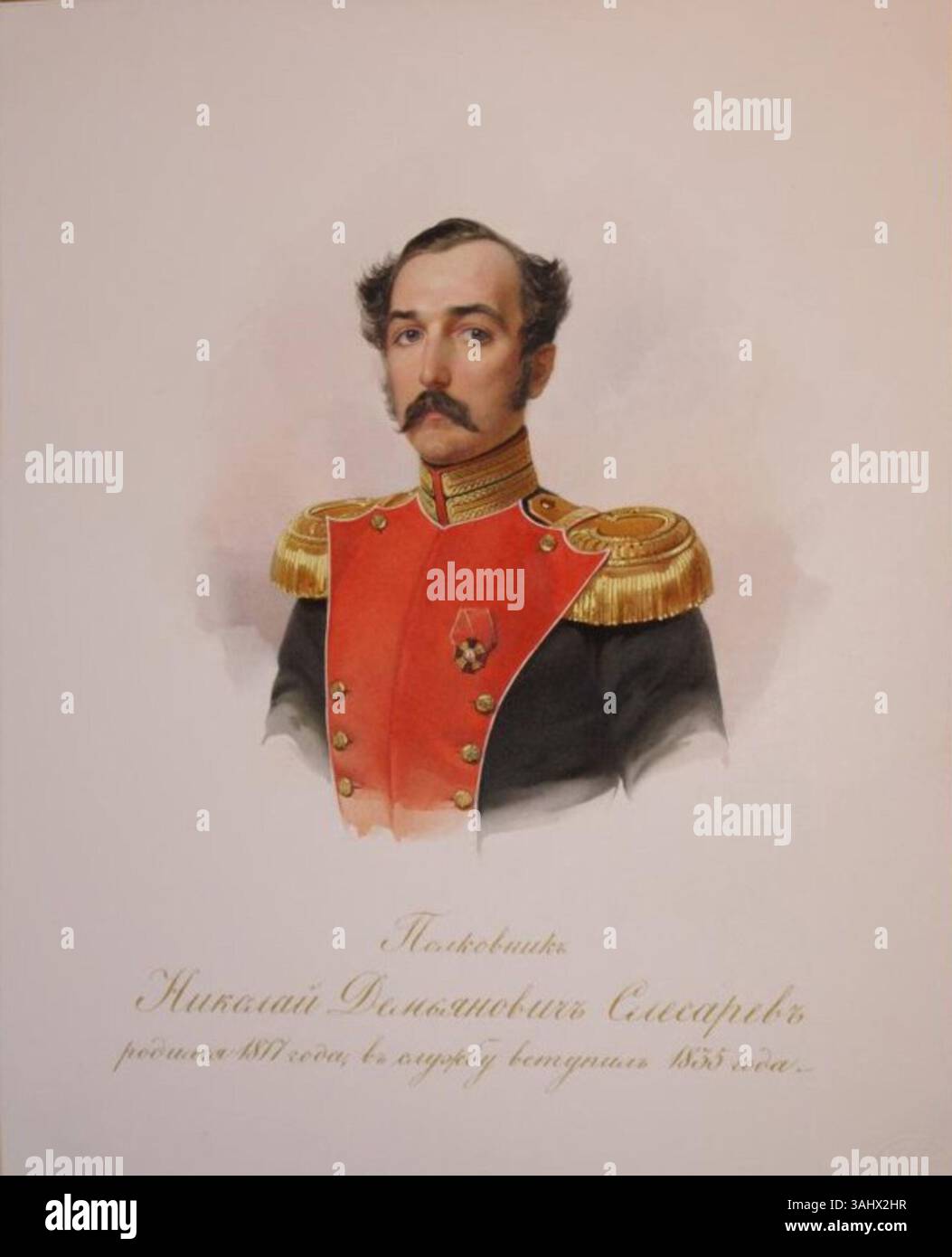 This 1850s portrait of Nikolay Demyanovich Slesarev, painted by ...