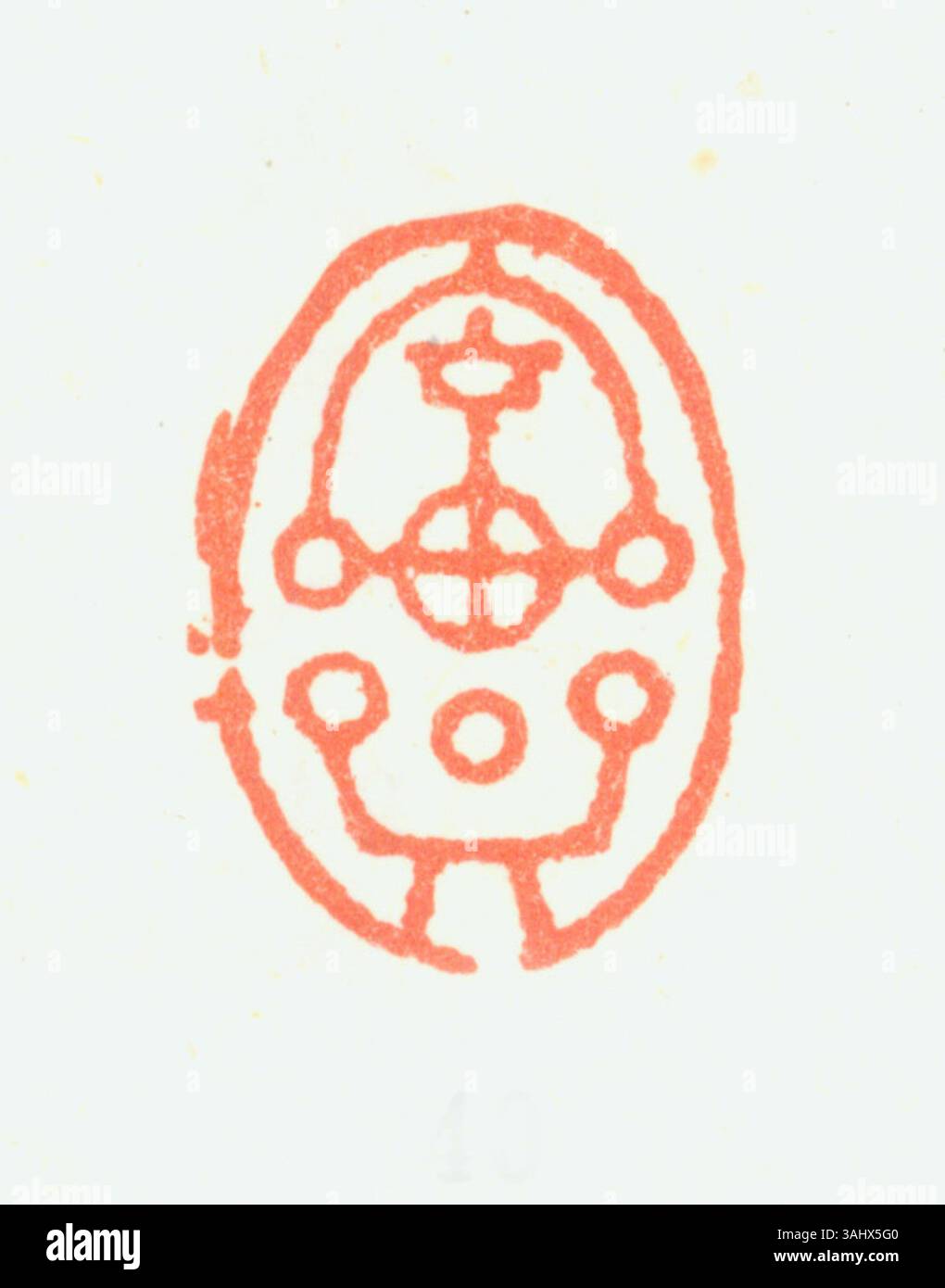 The title refers to the Simplified Chinese seal, a traditional tool for ...