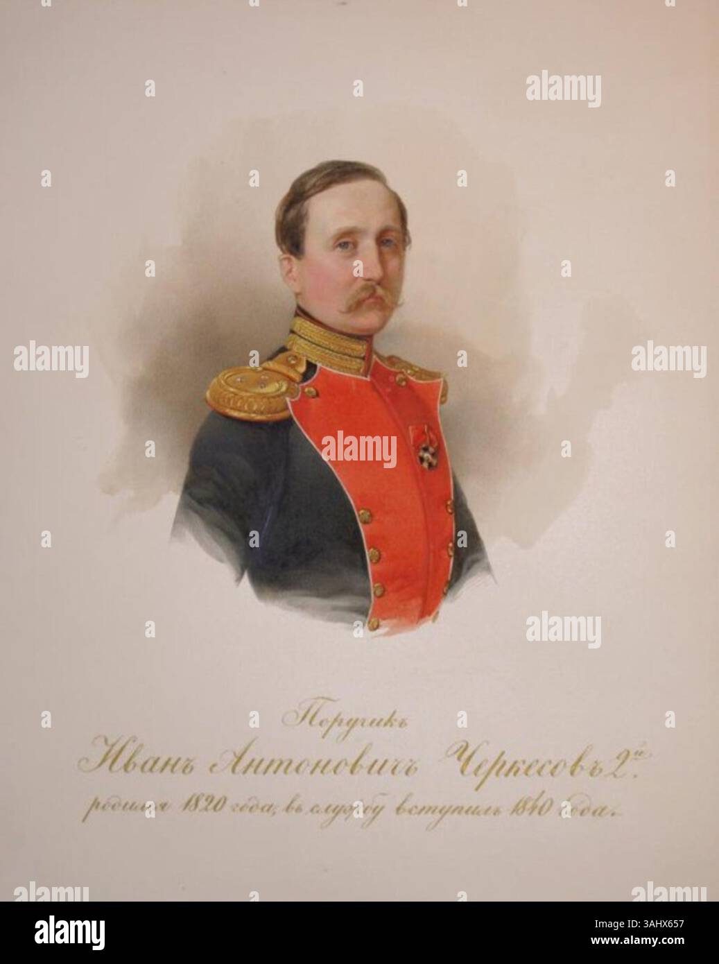 This 1850s portrait of Ivan Antonovich Cherkesov by Woldemar Hau ...