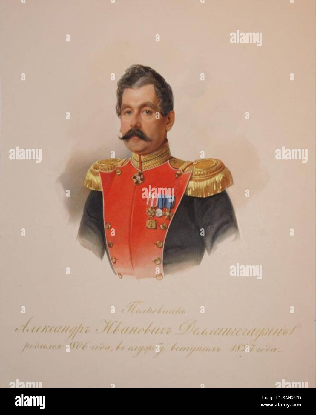 This portrait of Alexander Ivanovich Dellingshausen, created by ...