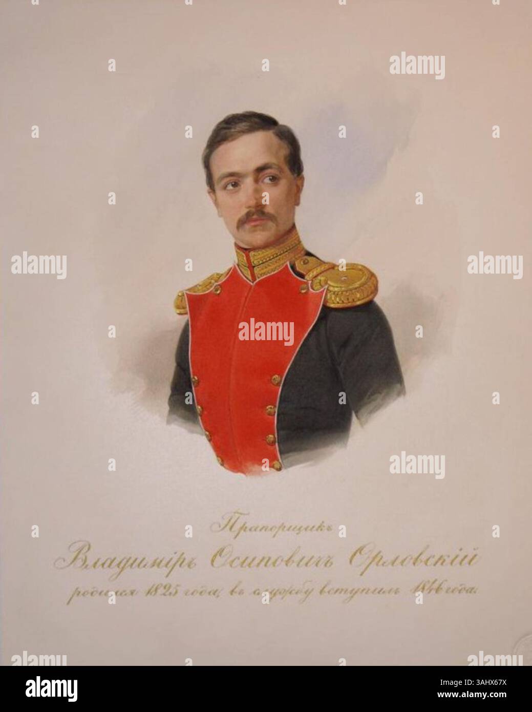 Portrait of Vladimir Osipovich Orlovskiy, painted by Woldemar Hau in the 1850s. Hau's detailed ...