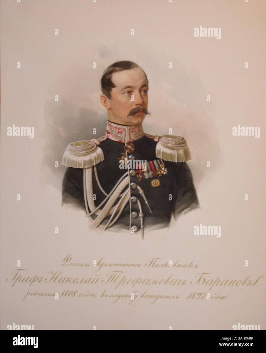 This 1850s portrait by Woldemar Hau depicts Nikolay Trofimovich Baranov ...