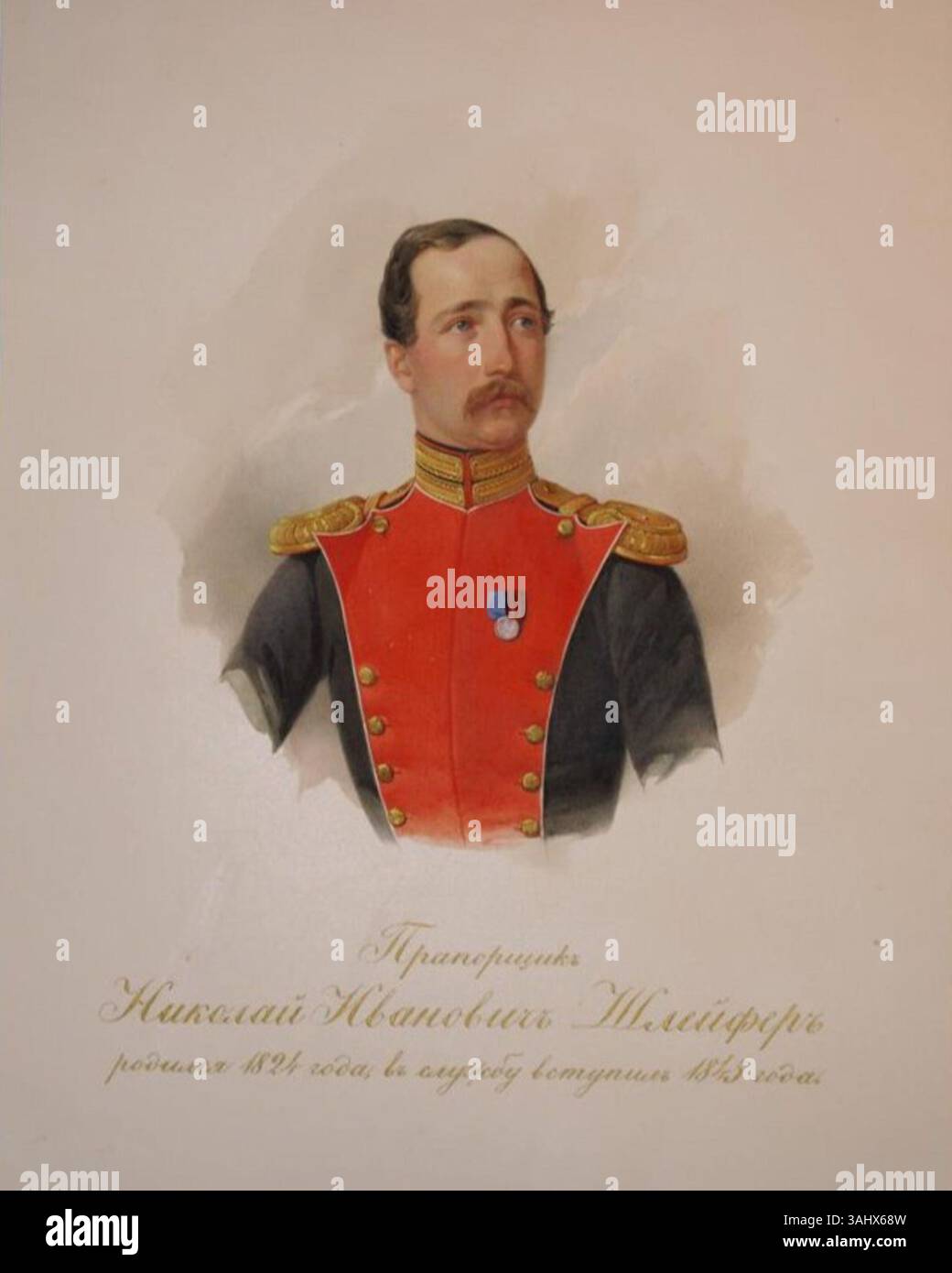 Nikolay Ivanovich Shleyfer (1816-1895) was depicted by Woldemar Hau in ...