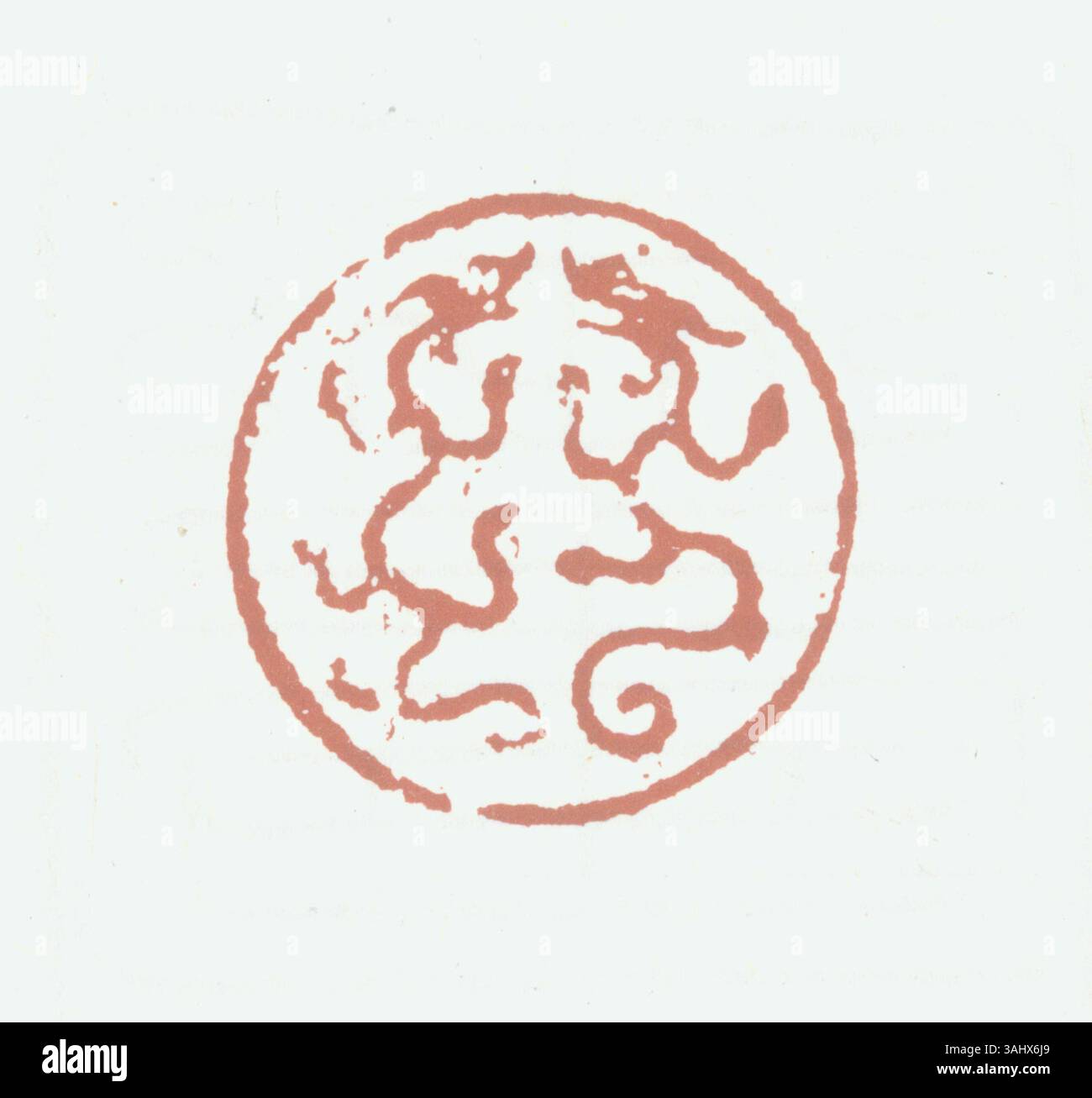 A pictorial Chinese seal, engraved with visual representations, often ...