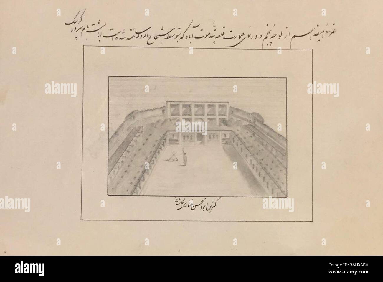 A portrait of Mirza Abolhassan Khan Ghaffari, a renowned Persian artist ...