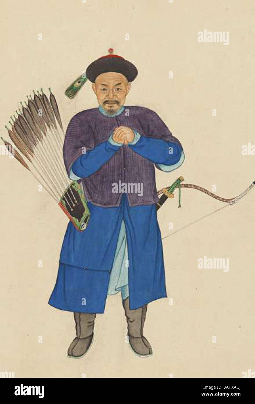 A Qing Dynasty artist from the period between 1788 and 1794, this ...