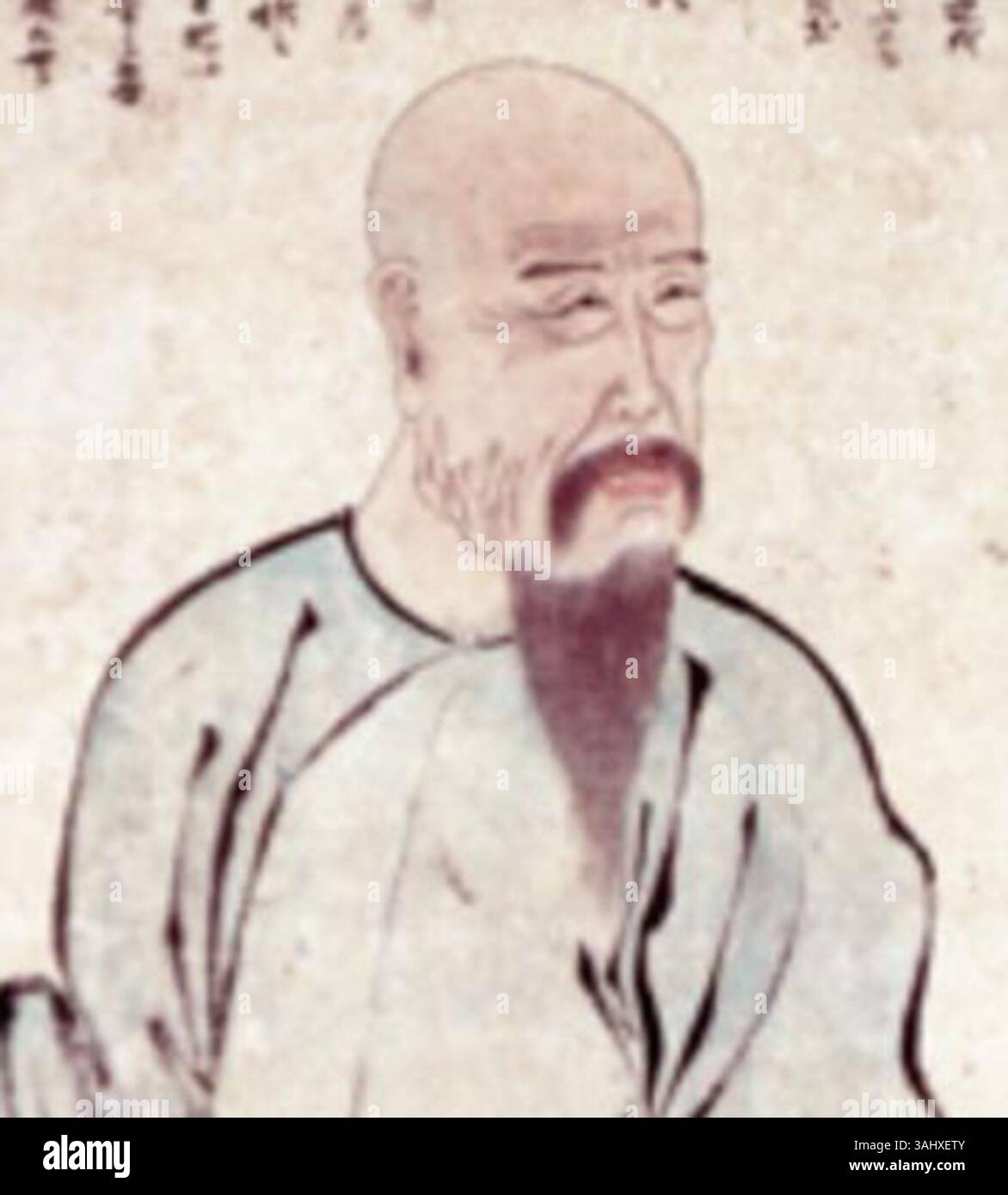 This portrait, painted by Luo Ping, depicts the famous Chinese poet Yuan Mei. Created before ...