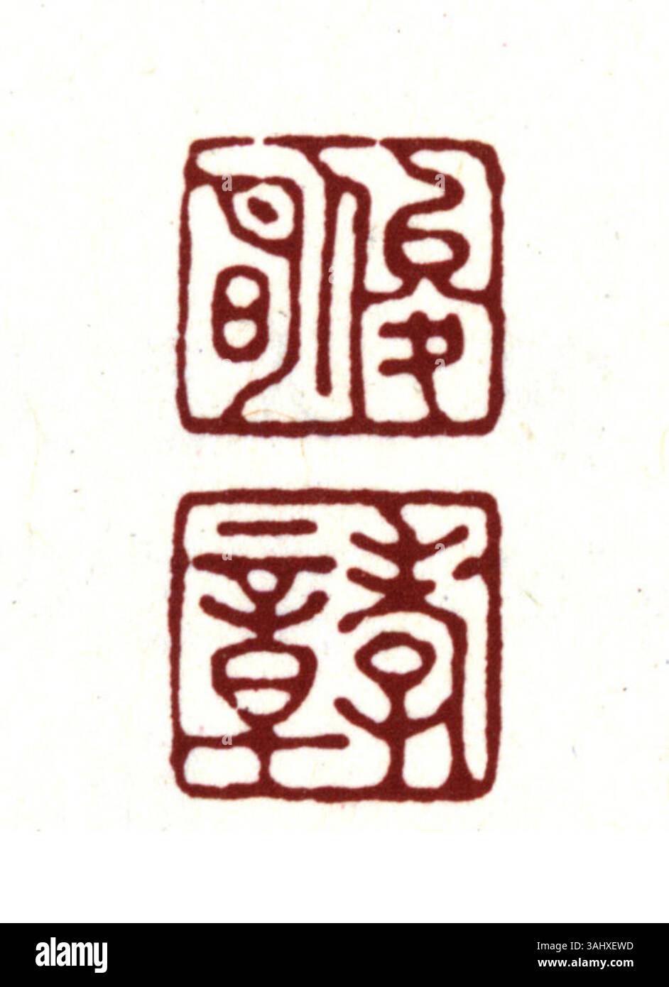 Royal heritage symbol Cut Out Stock Images & Pictures - Alamy