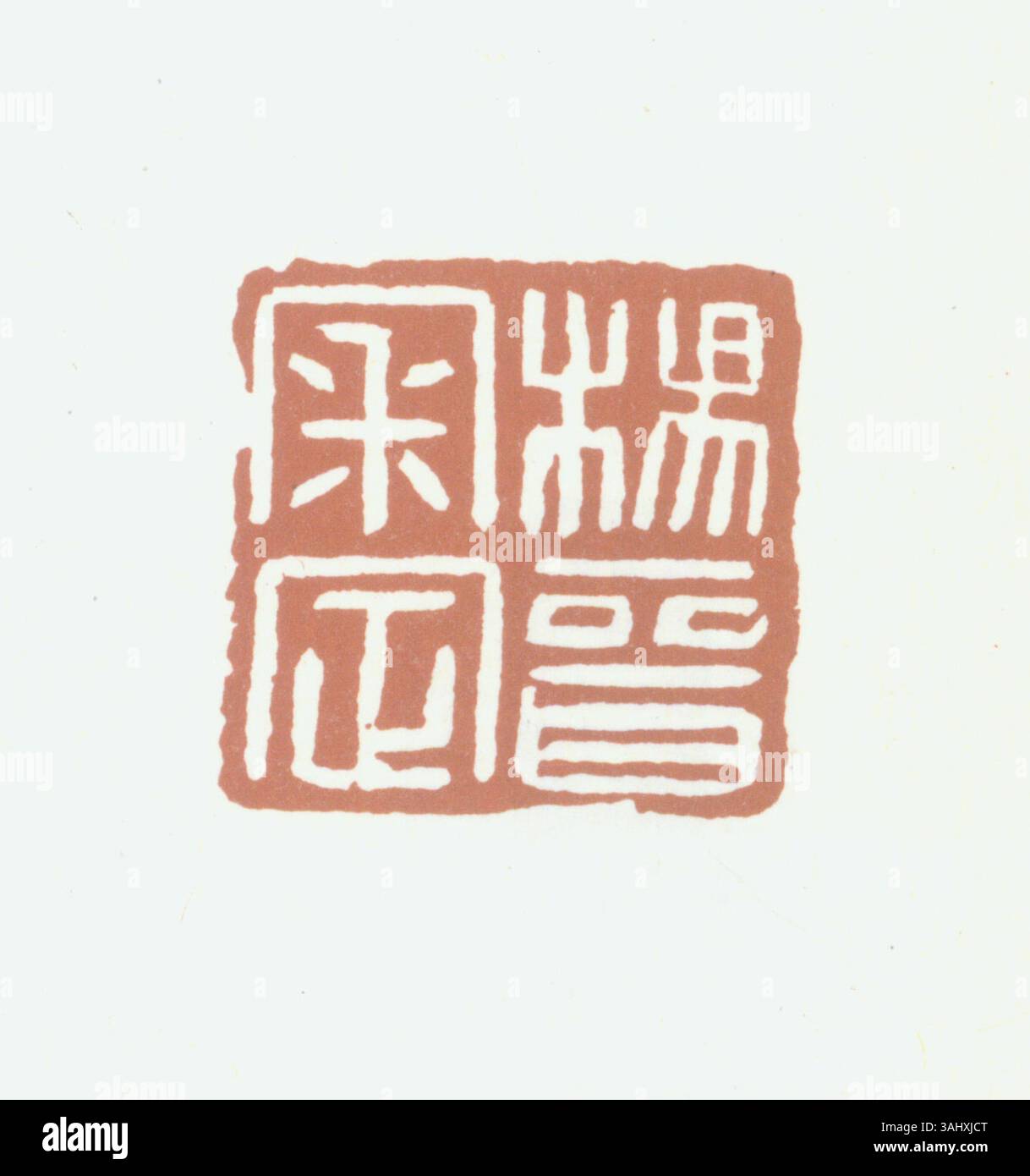 Different marking tools hi-res stock photography and images - Alamy