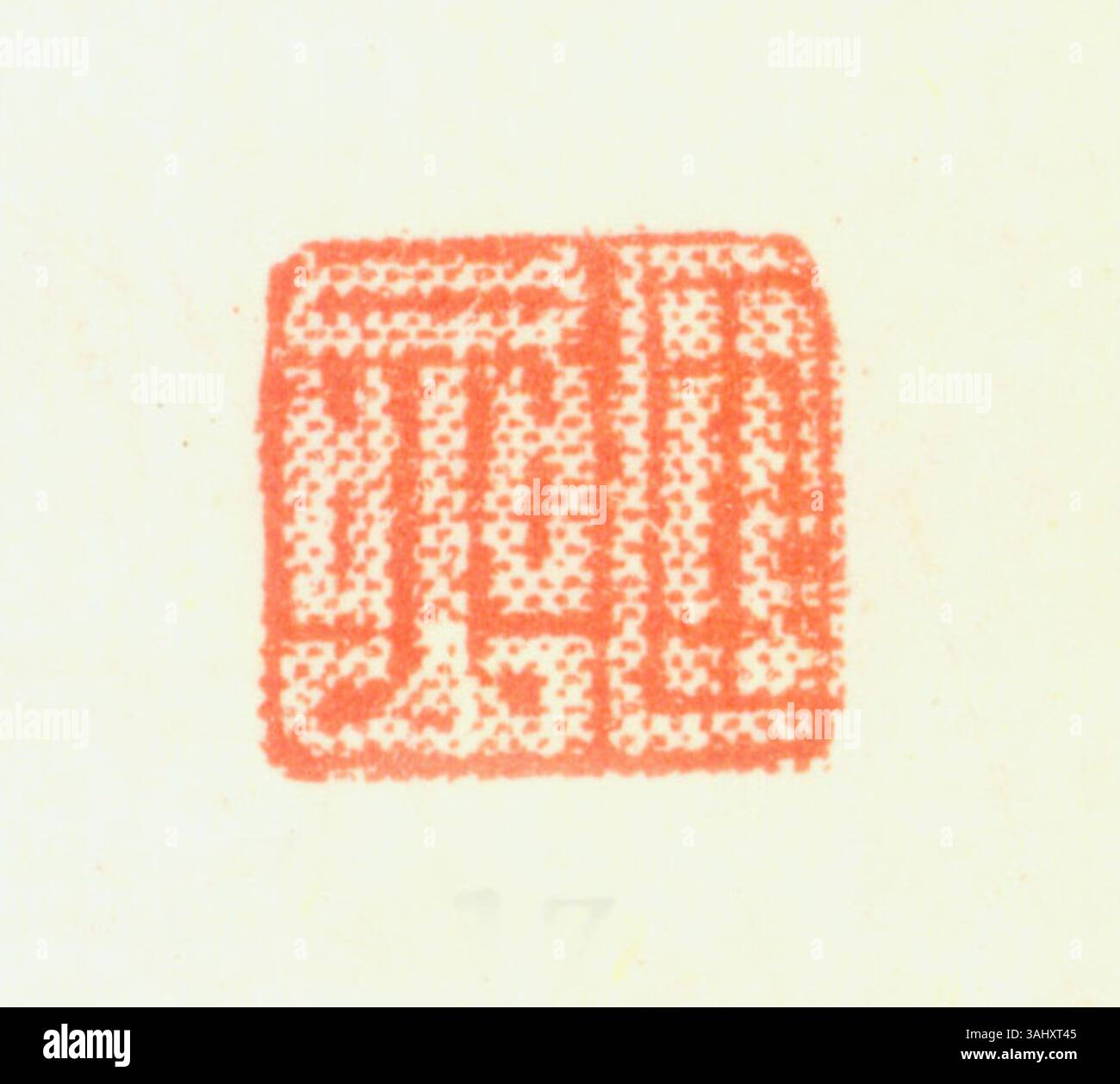 This Chinese seal, engraved with simplified Chinese characters, was ...