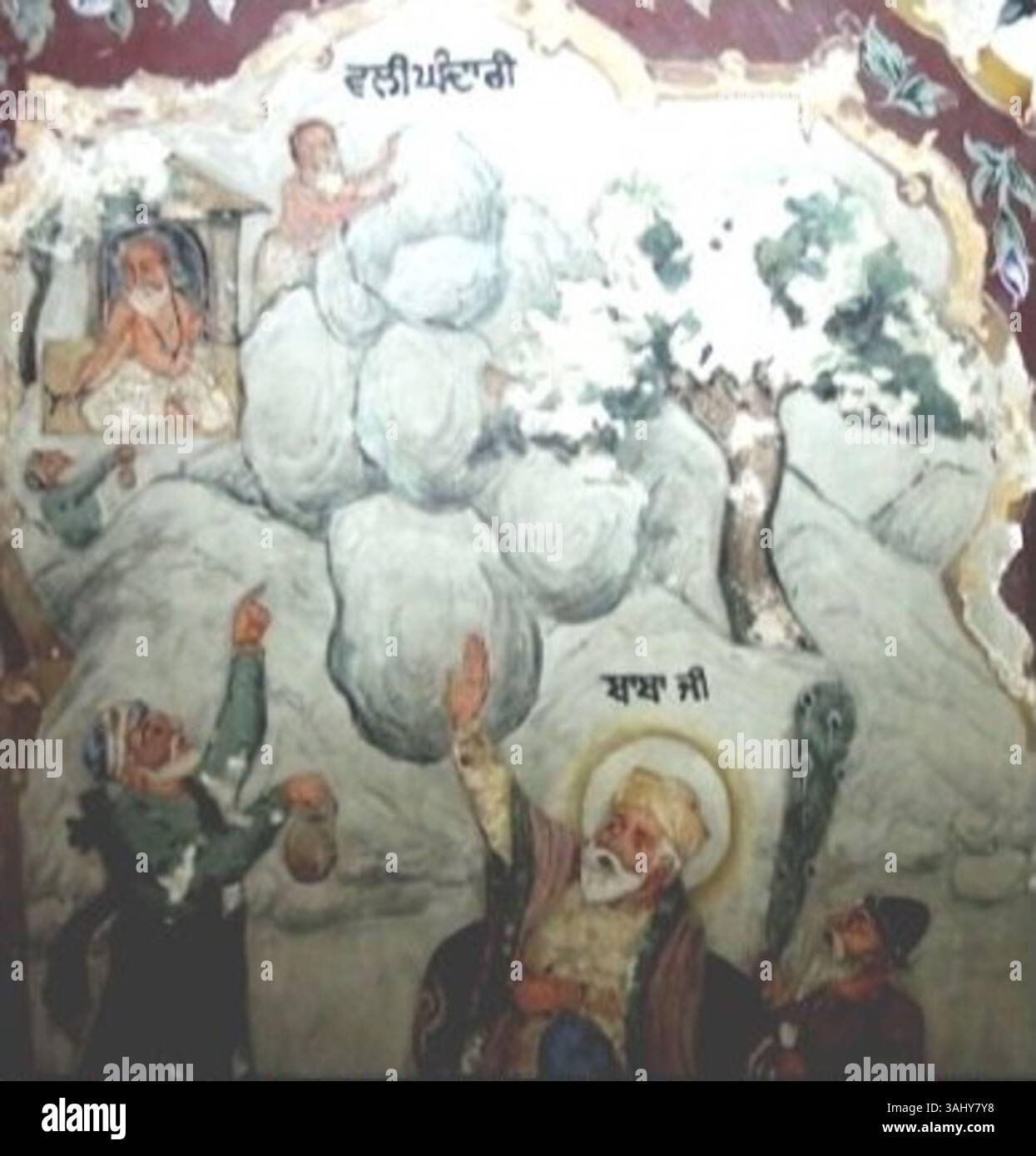 This fresco from Gurdwara Baba Atal, painted by Gian Singh Naqqash, Jaimal Singh Naqqash, Mehtab ...