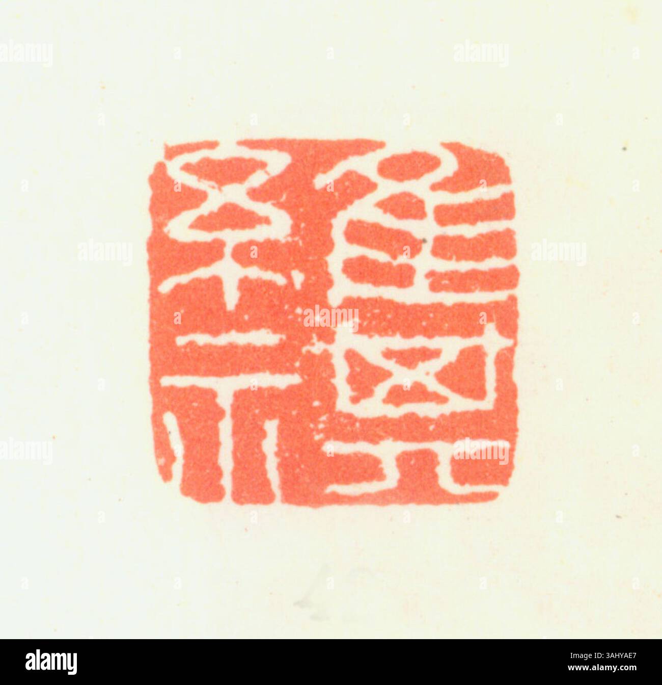 Crafted from jade, wood, or stone, the Chinese seal is used to mark ...