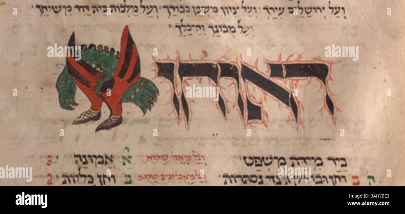 The 'Wyvern' illustration in the Hammelburg Mahzor (1348) depicts a ...