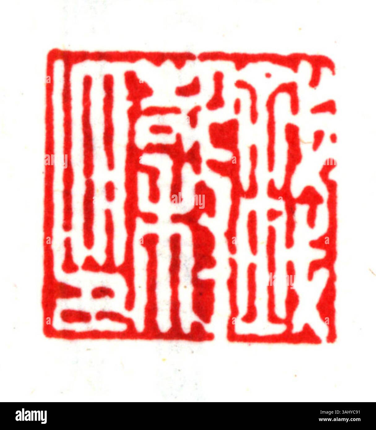 Characters significance Cut Out Stock Images & Pictures - Alamy