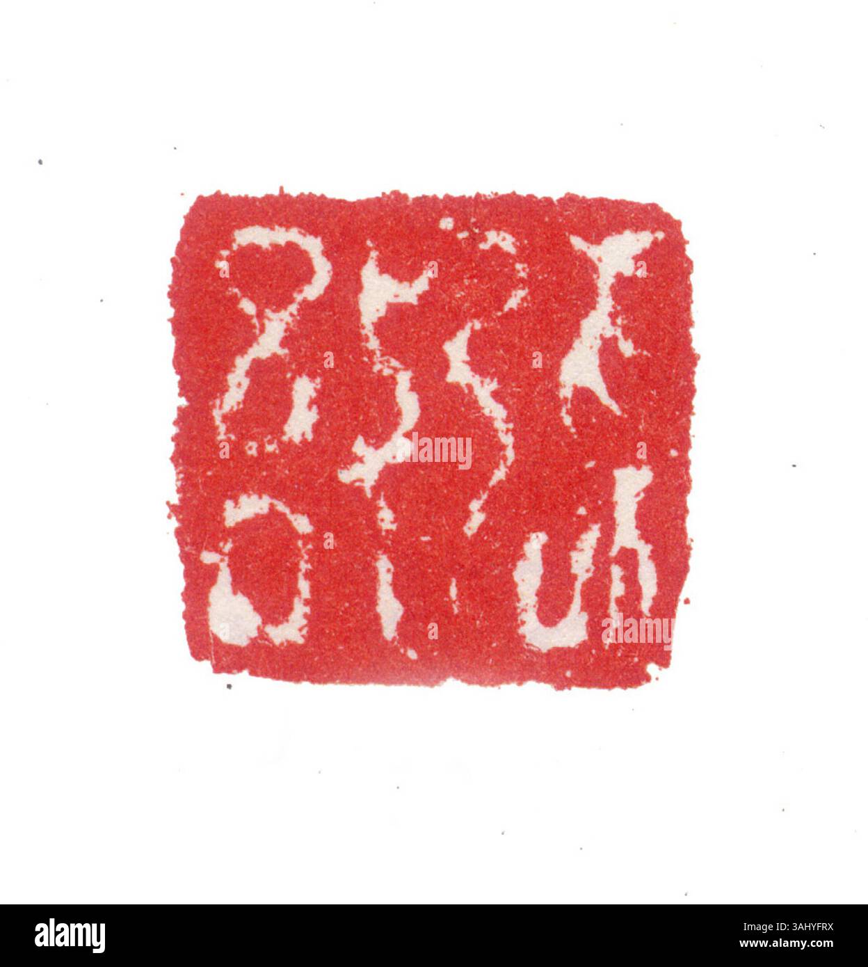 A Chinese seal, traditionally inked in red, used to mark documents and ...