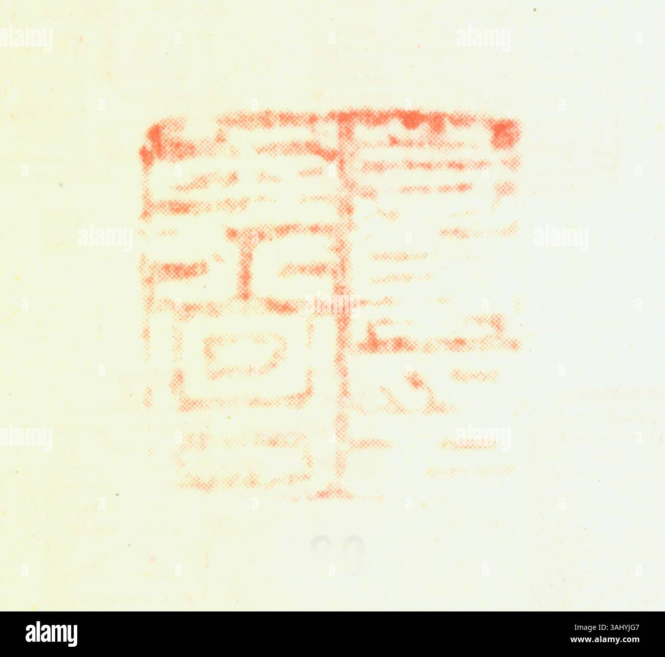 This Chinese seal, made of jade, wood, or stone, is used for authenticating documents and ...