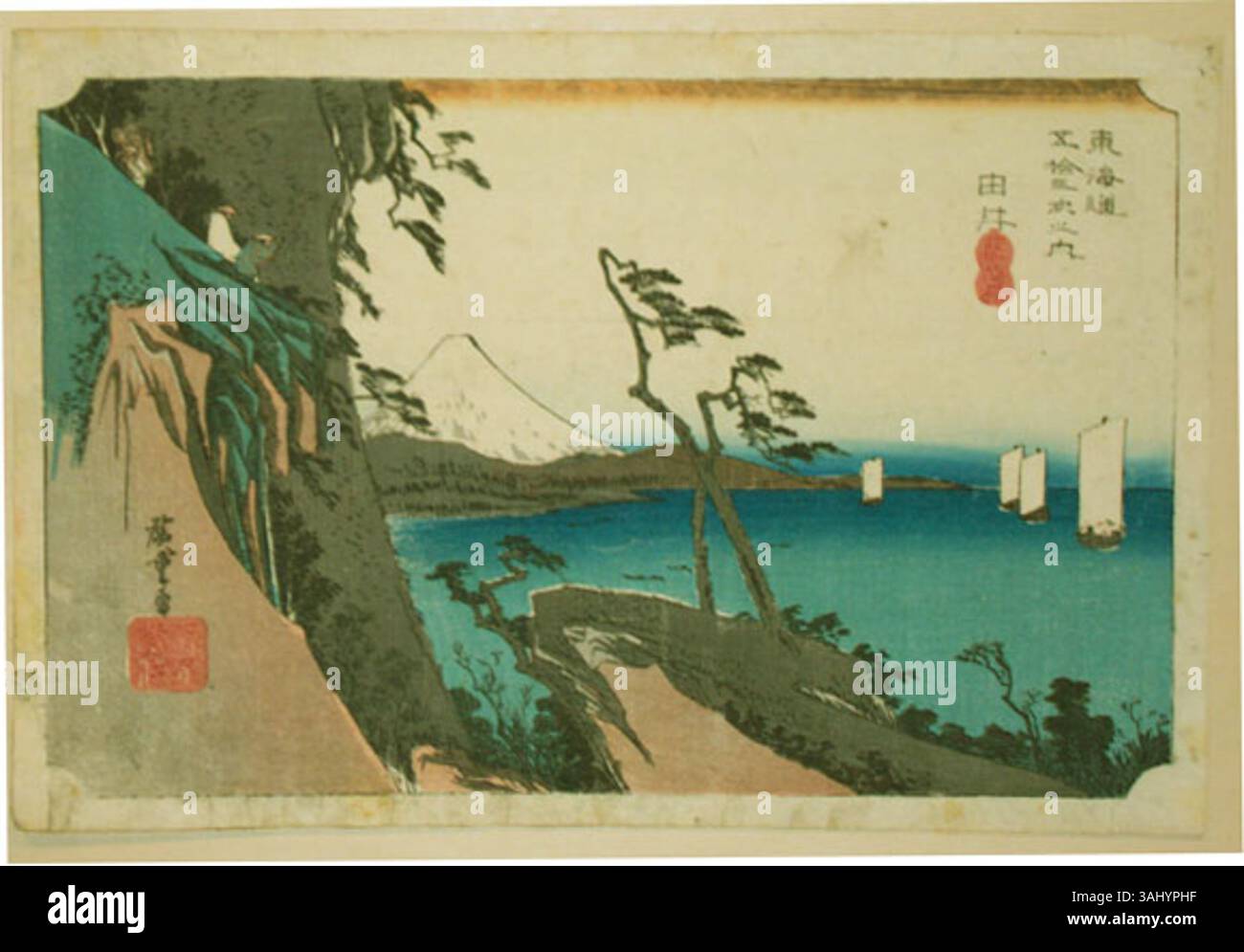 This print by Utagawa Hiroshige (1797–1858) from 'The Fifty-three ...