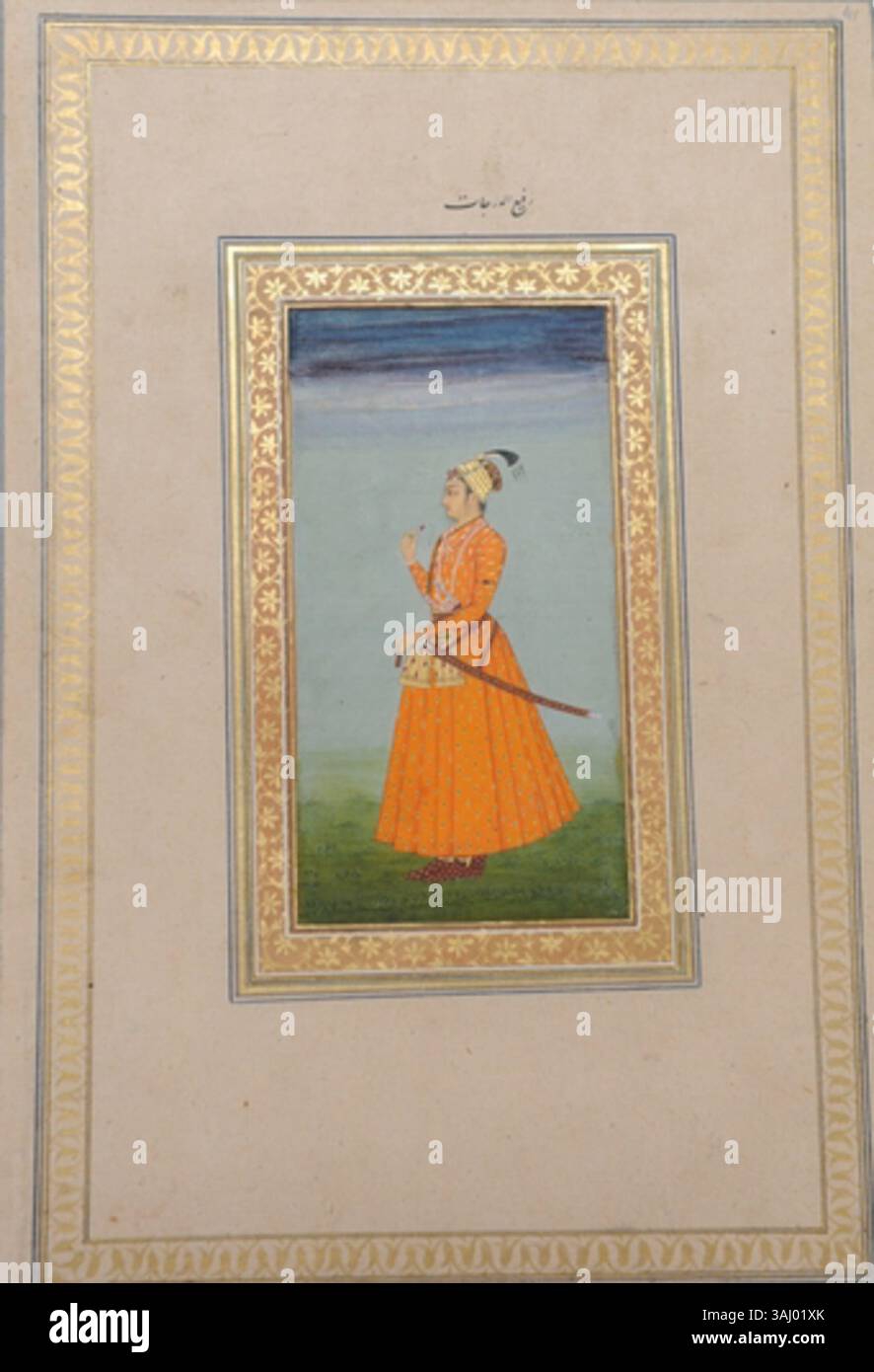 A portrait of Prince Rafi al-Darjat (1699–1719), successor to Emperor ...