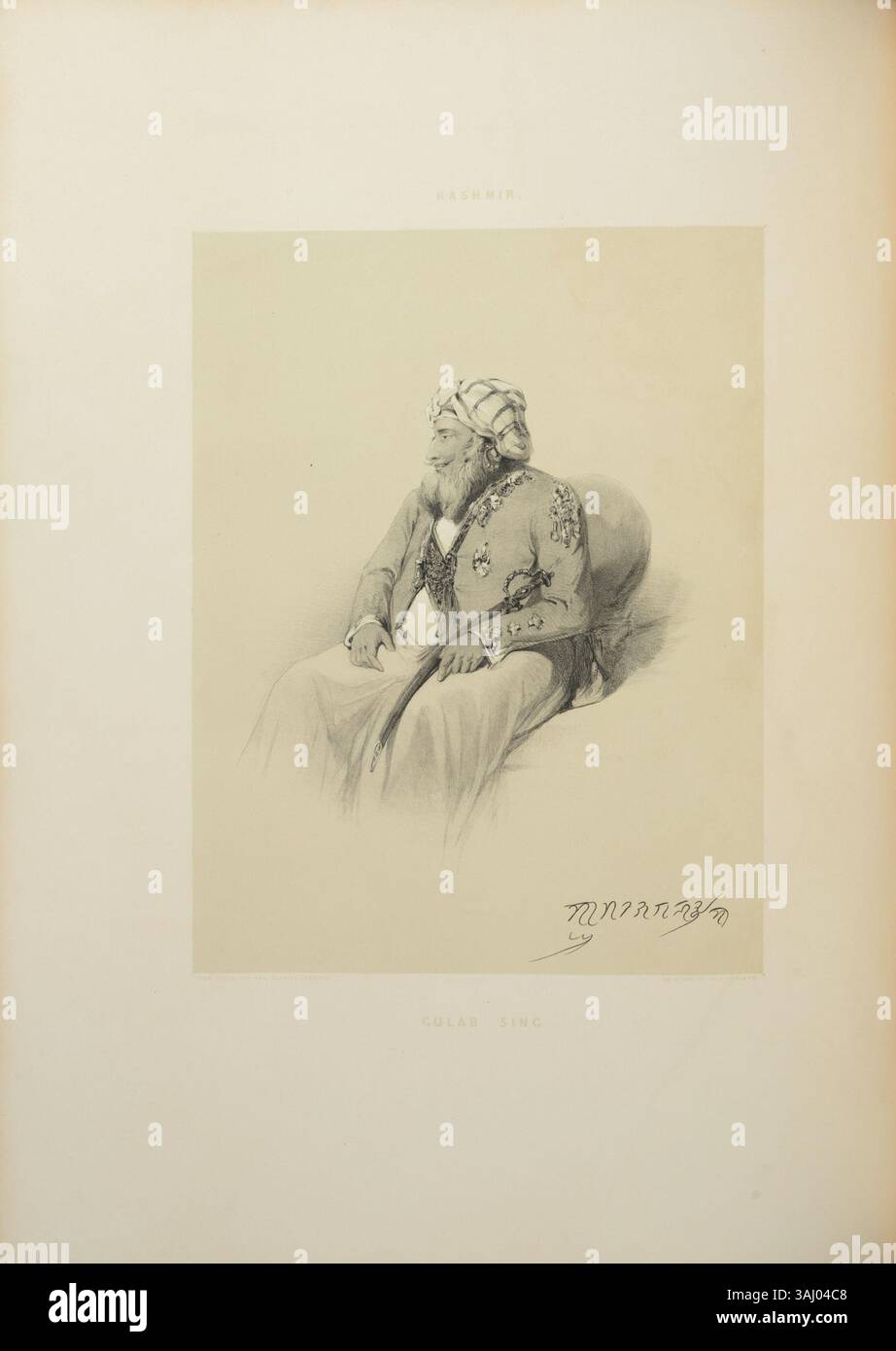 The frontispiece of Maharajah Gulab Singh, a key figure in the history ...