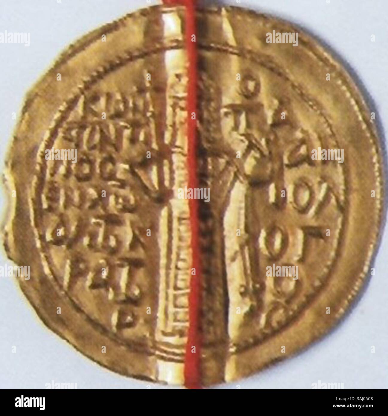 Constantine xi hi-res stock photography and images - Alamy