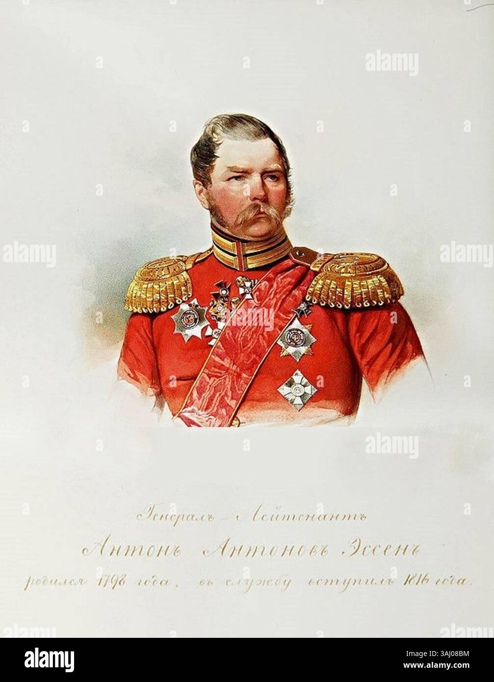 A 1847 portrait of Anton Antonovich Essen, painted by Woldemar Hau. The painting reflects 19th ...