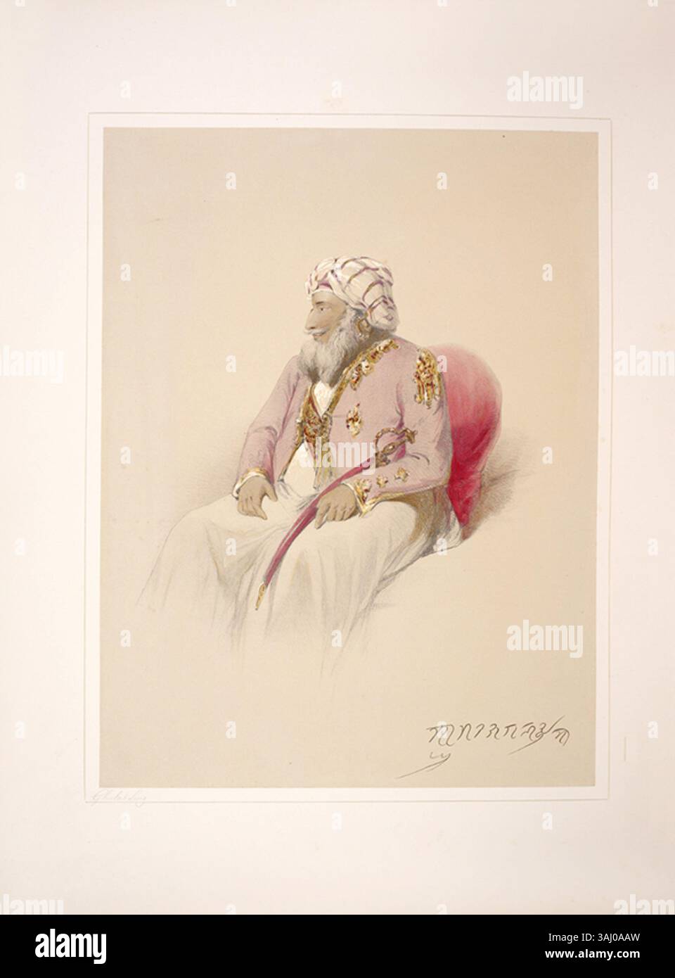 This 1847 frontispiece features Maharajah Gulab Singh, a key figure in ...