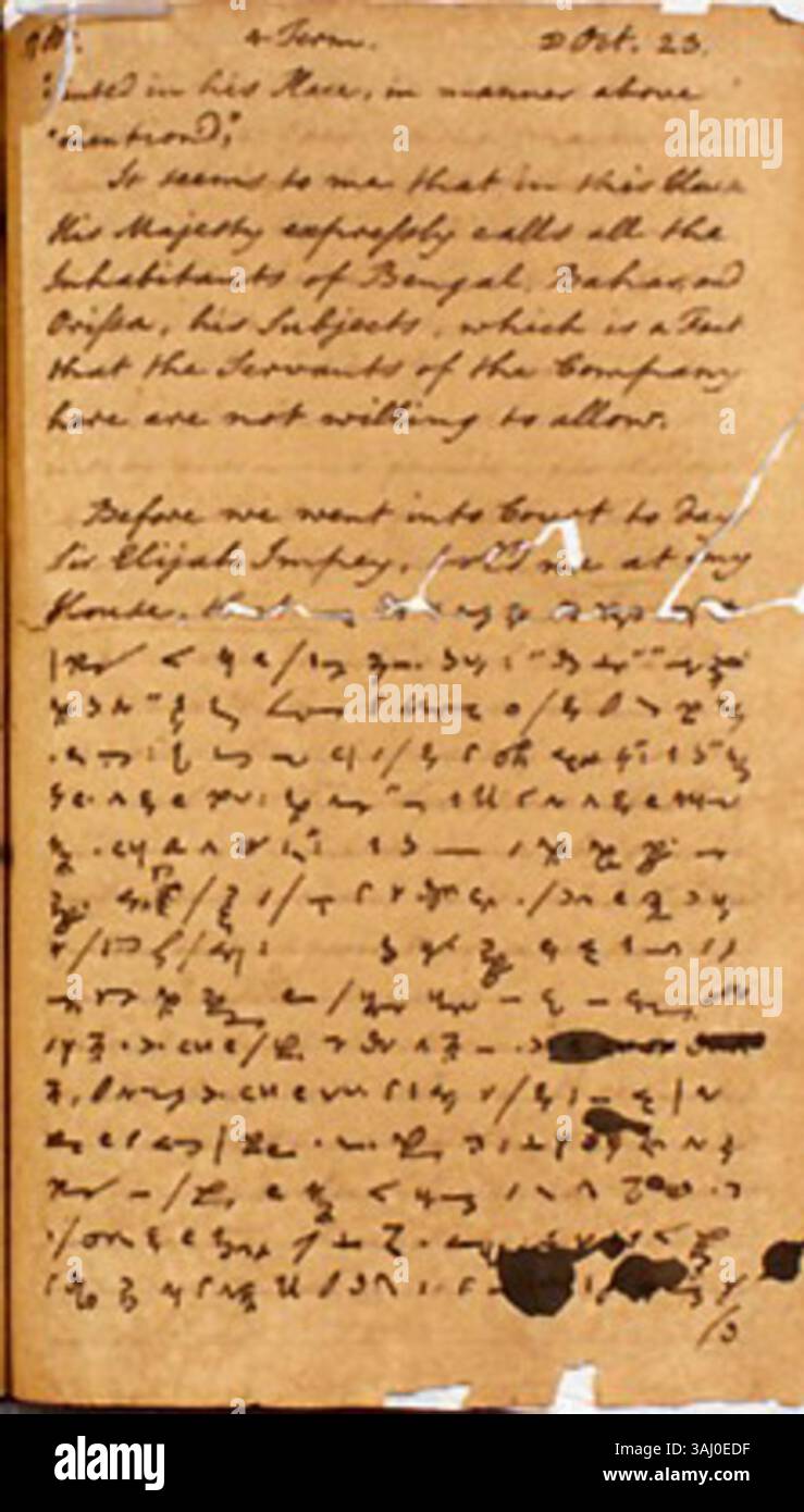 This 1780 notebook entry by John Hyde uses James Weston's shorthand ...