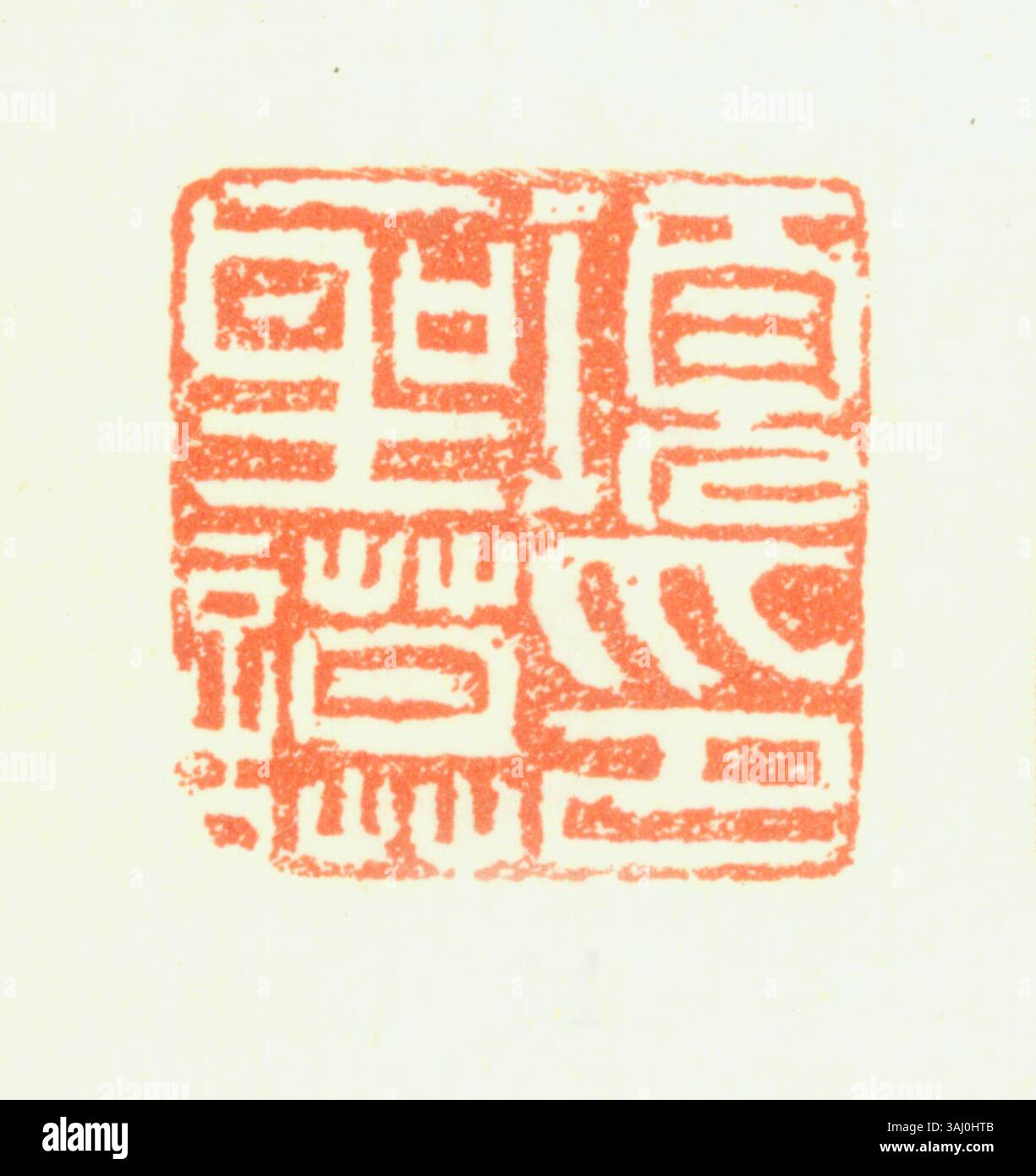 This simplified Chinese artwork of a seal highlights its smooth body ...