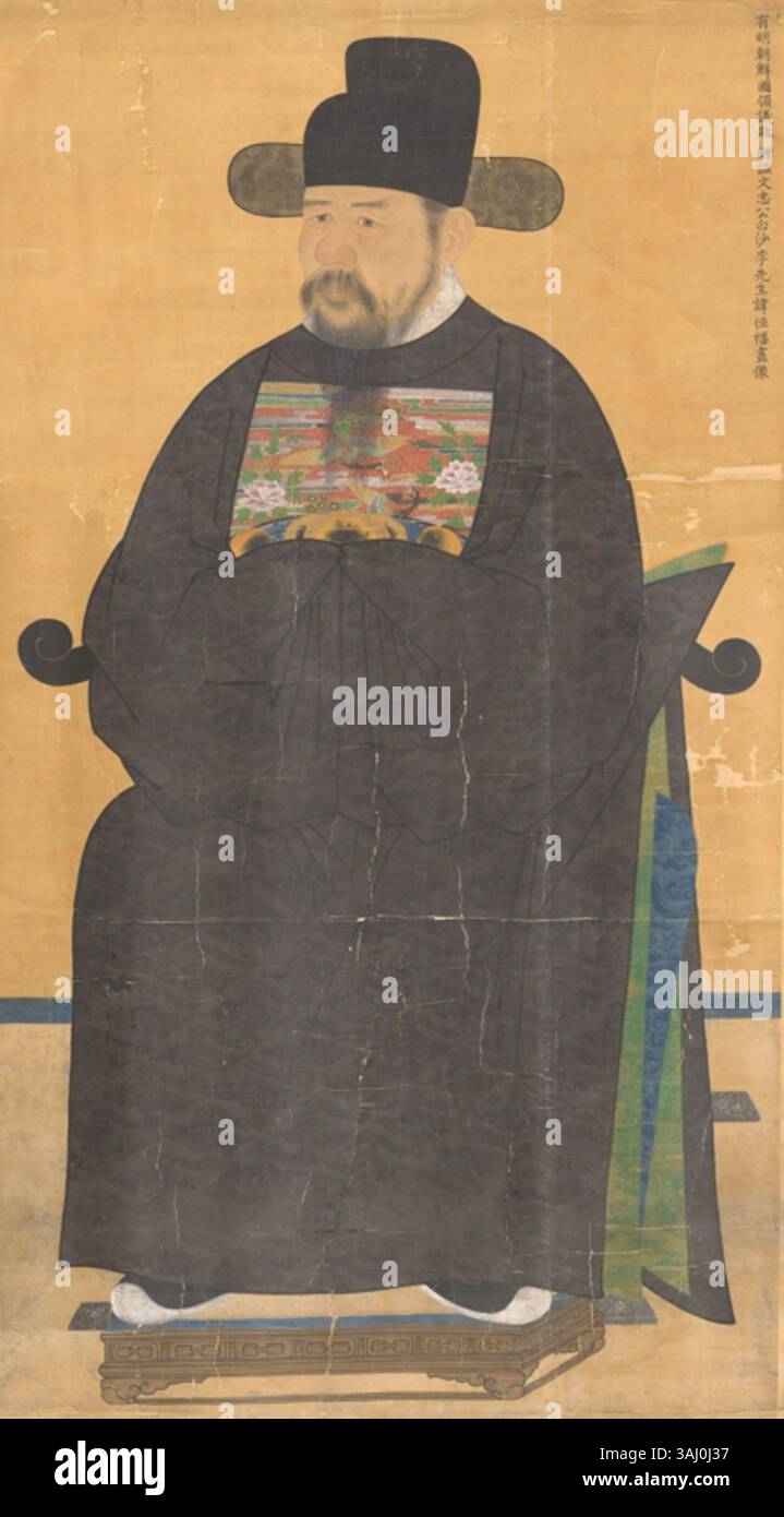 This portrait of Yi Hangbok, a Korean minister from the Joseon Dynasty ...