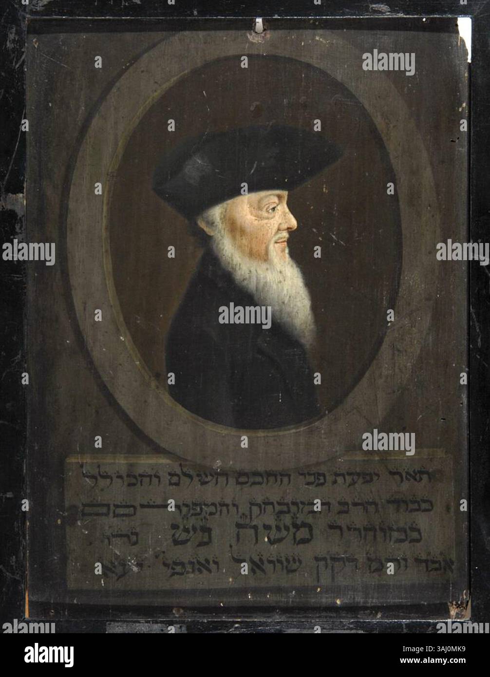 This 19th-century portrait of Rabbi Mozes Joel, painted between 1800 ...