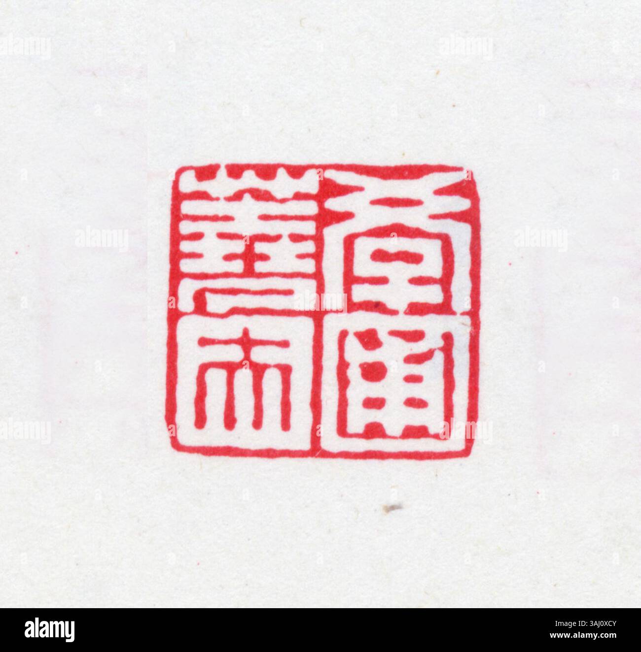 Seals are marine mammals characterized by their streamlined bodies and ...