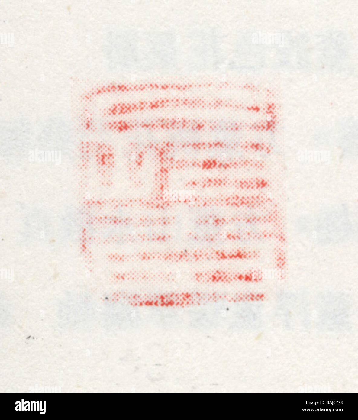 The Chinese seal, often engraved with characters or symbols, marks ...