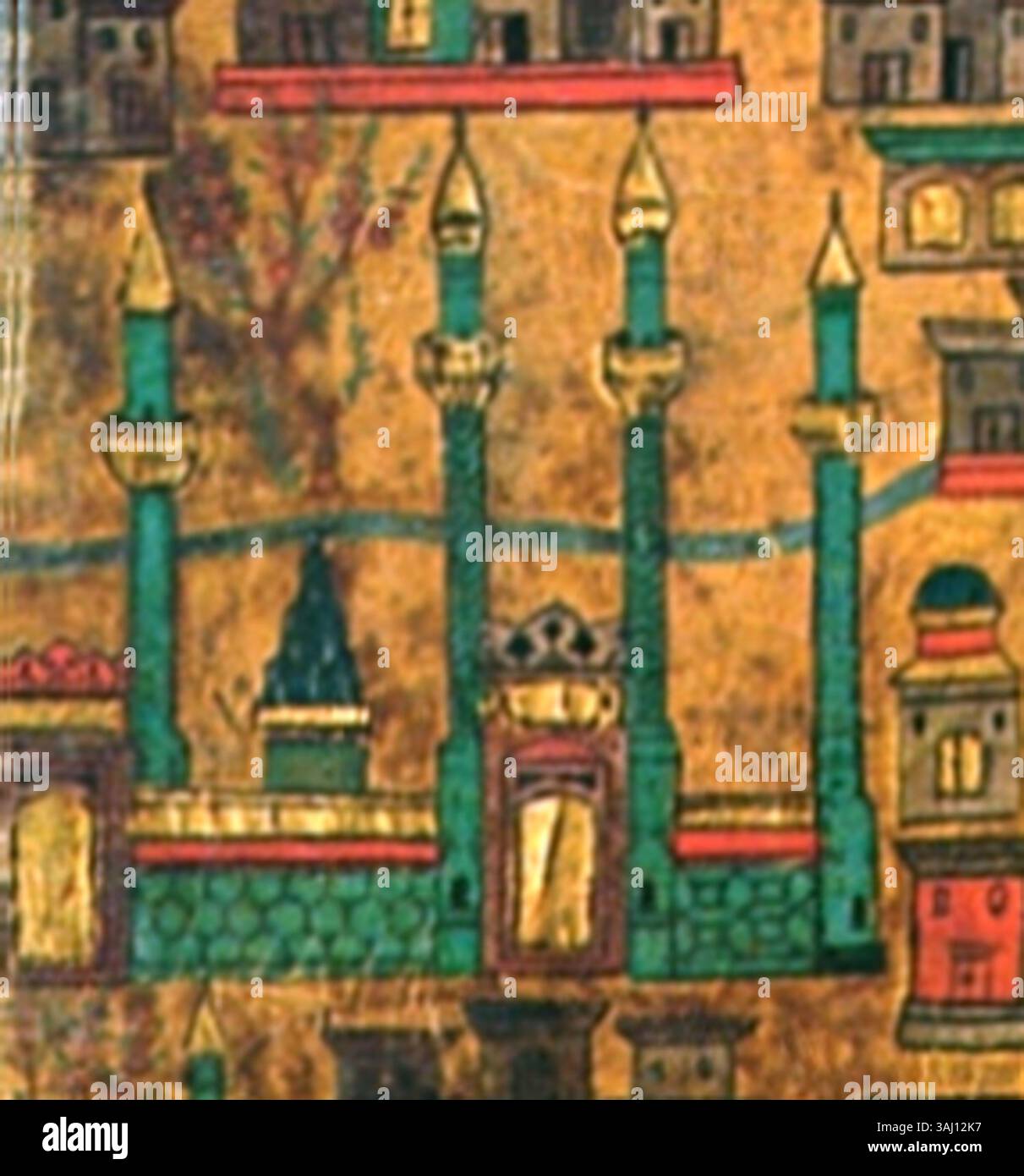 This 1537 depiction by Matrakçı Nasuh shows the Chahar Minar mosque in ...