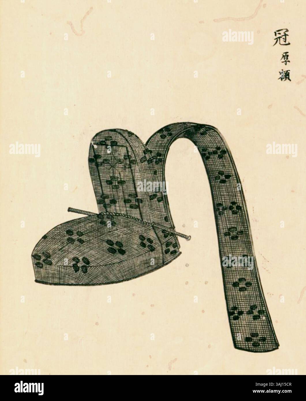 This 1840 piece by Atsubitai Shigemon (Tokikata Matsuoka) features the ...