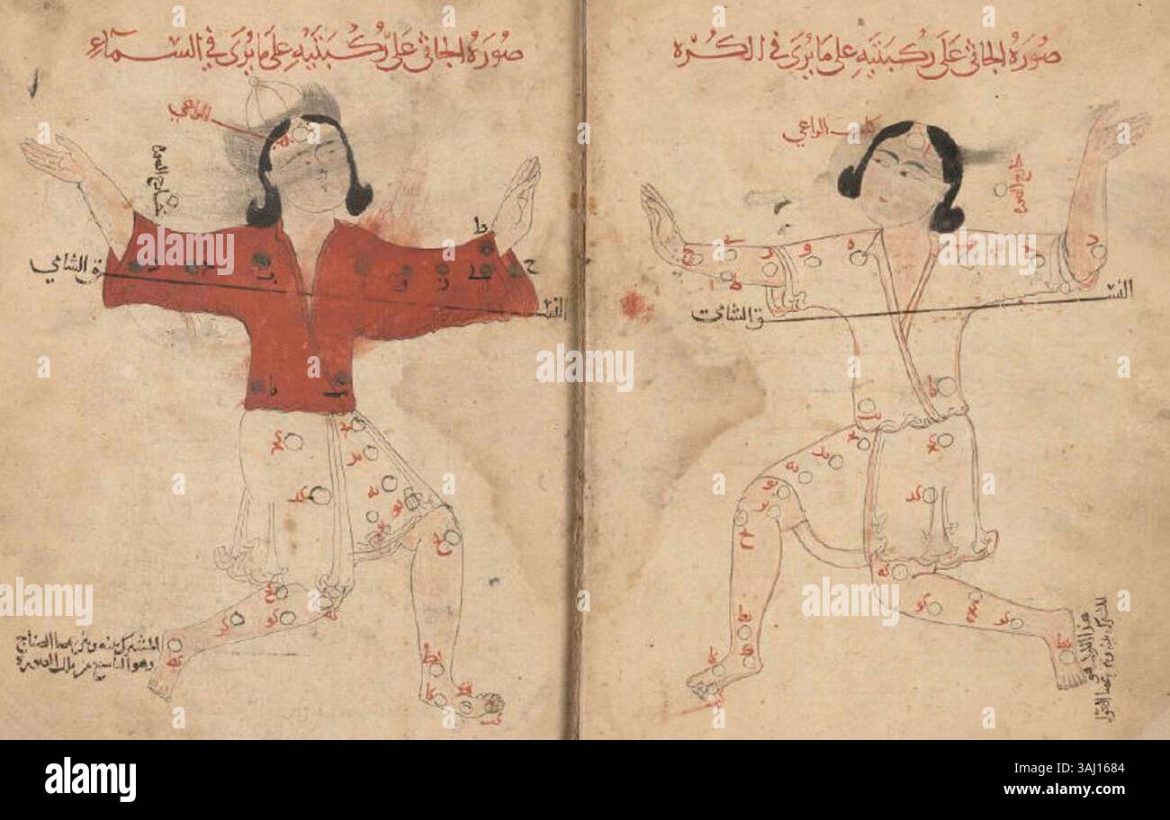 This 12th-century manuscript, MS.2.1998, depicts the legendary hero ...